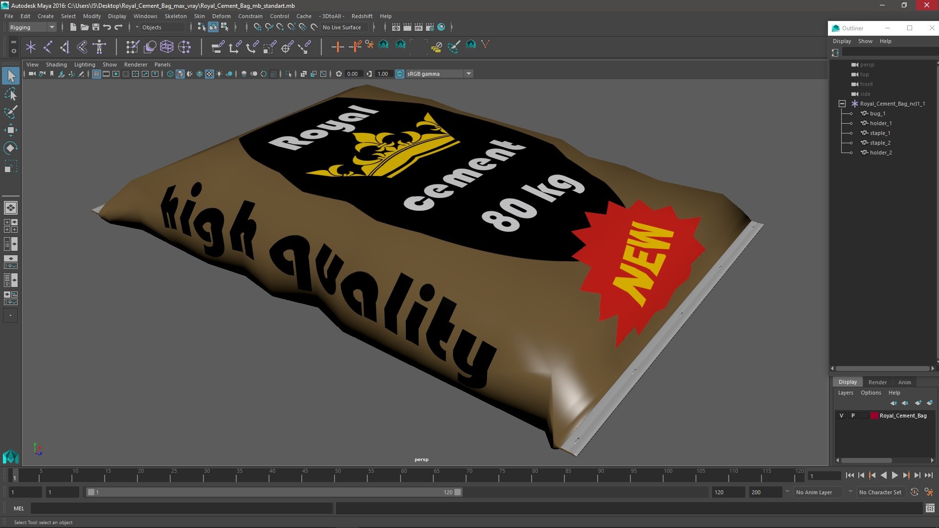 Royal Cement Bag 3D Model - TurboSquid 2207126