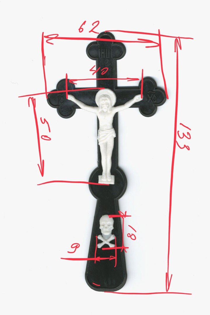 3D jesus christ cross print - TurboSquid 1318054