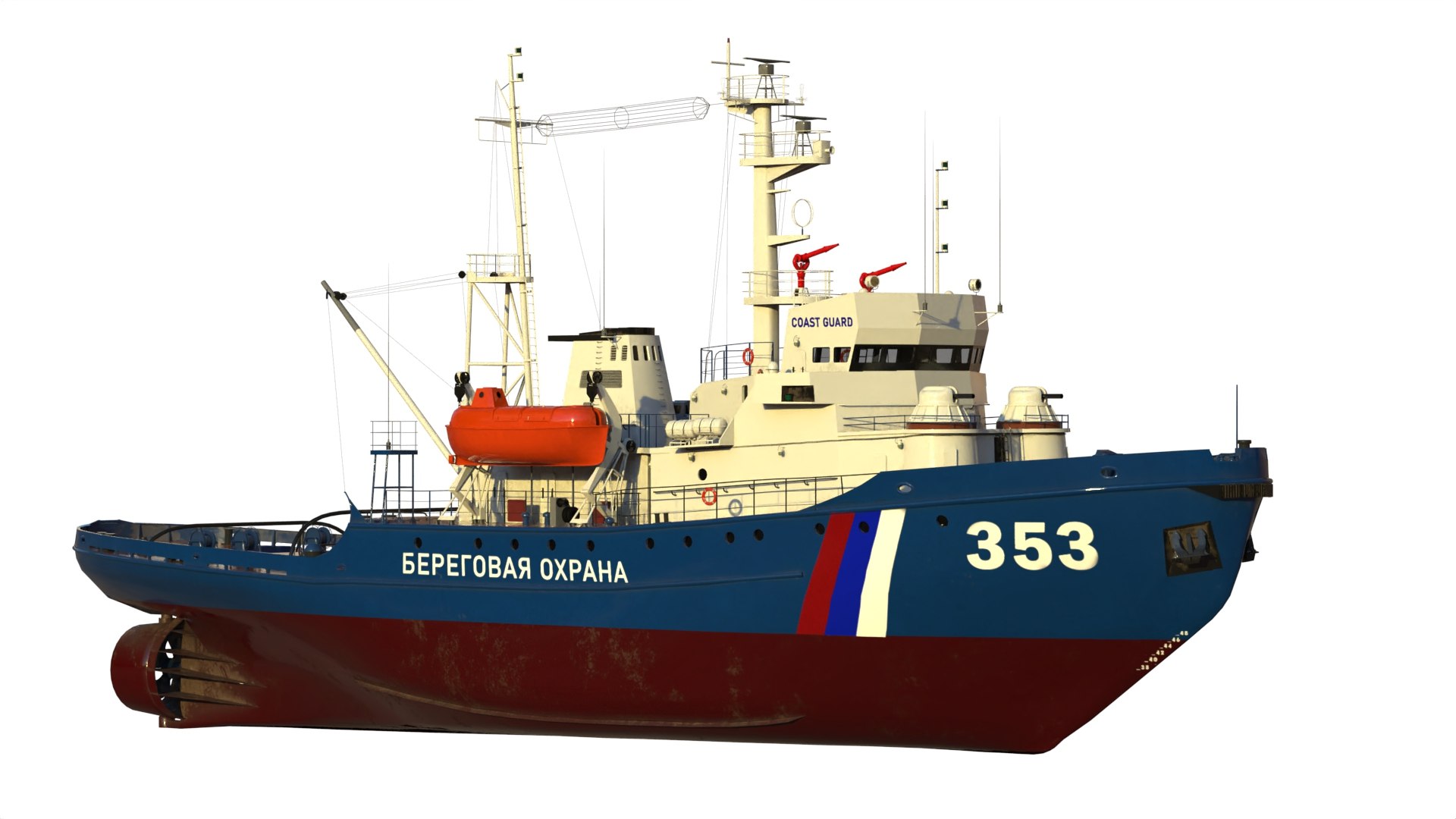 Sea Tug Project 745 3D Model - TurboSquid 2241740