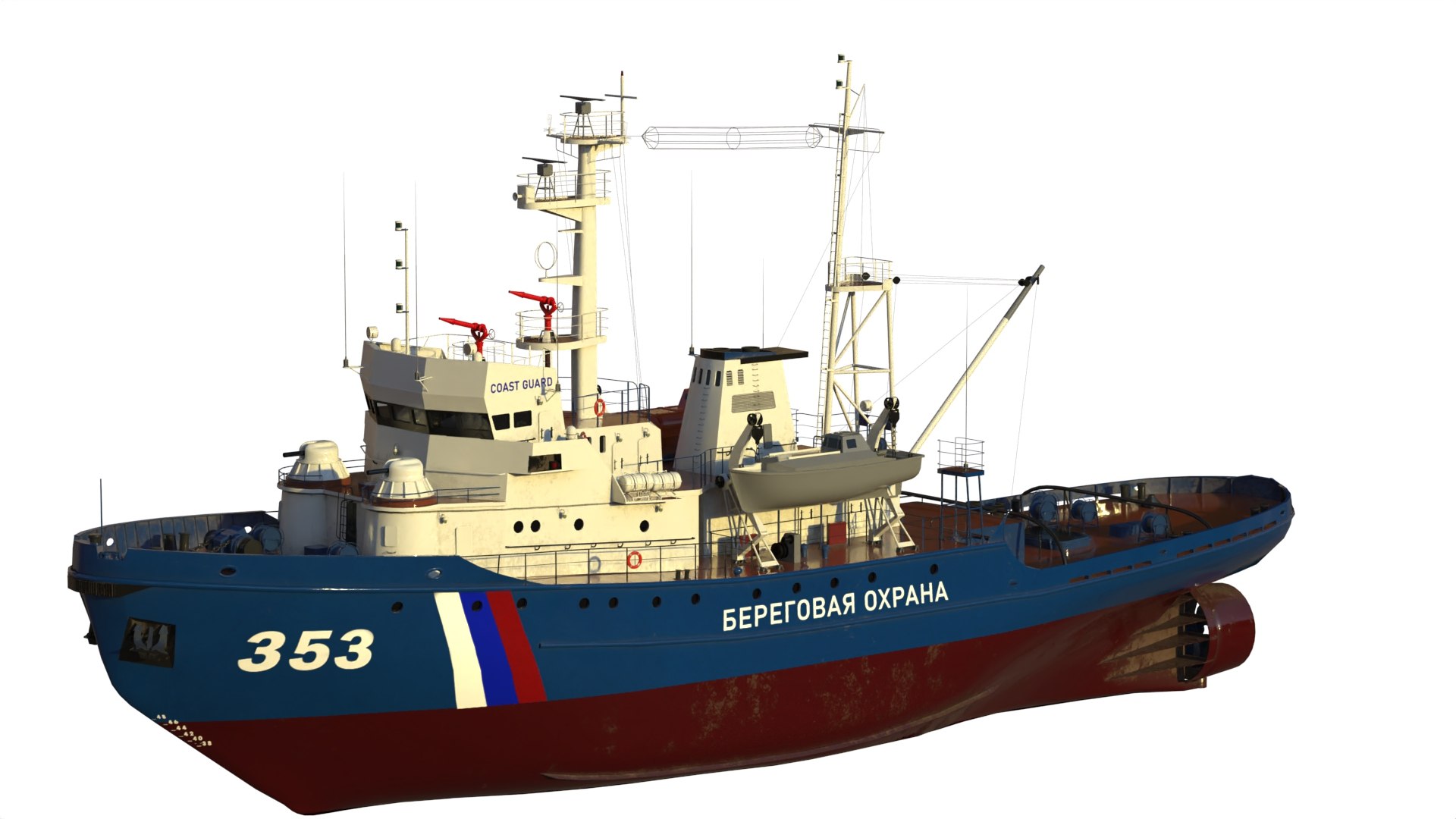 Sea Tug Project 745 3D Model - TurboSquid 2241740