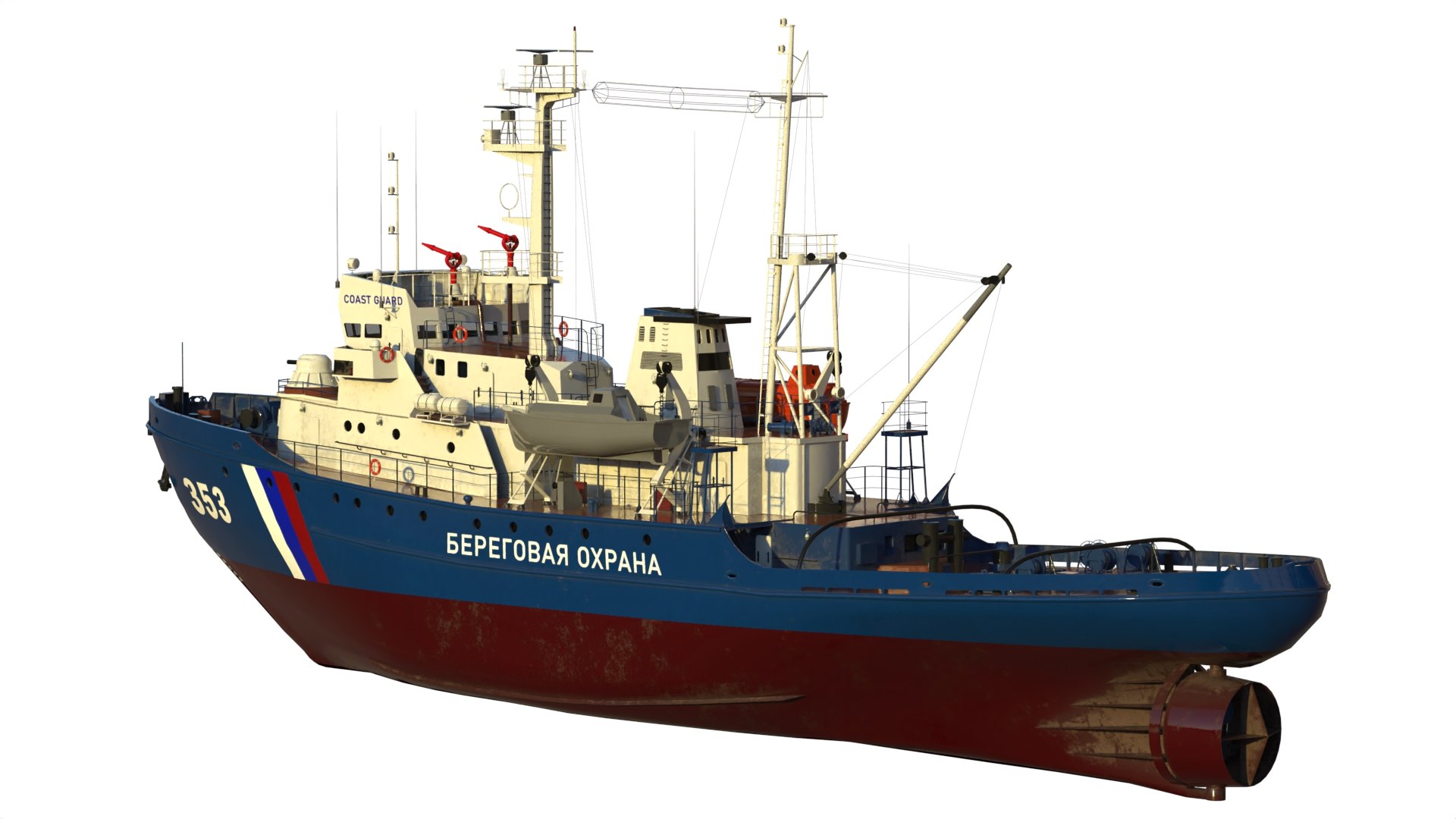 Sea Tug Project 745 3D Model - TurboSquid 2241740