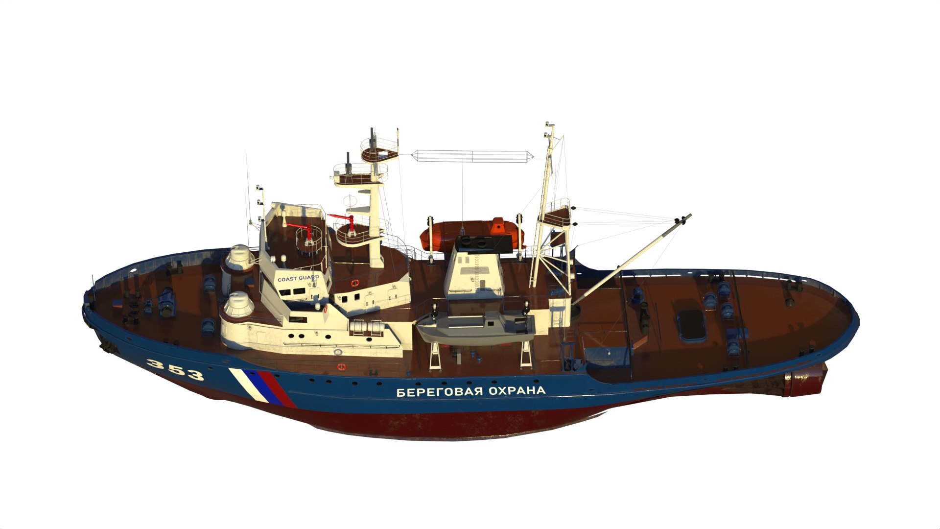 Sea Tug Project 745 3D Model - TurboSquid 2241740