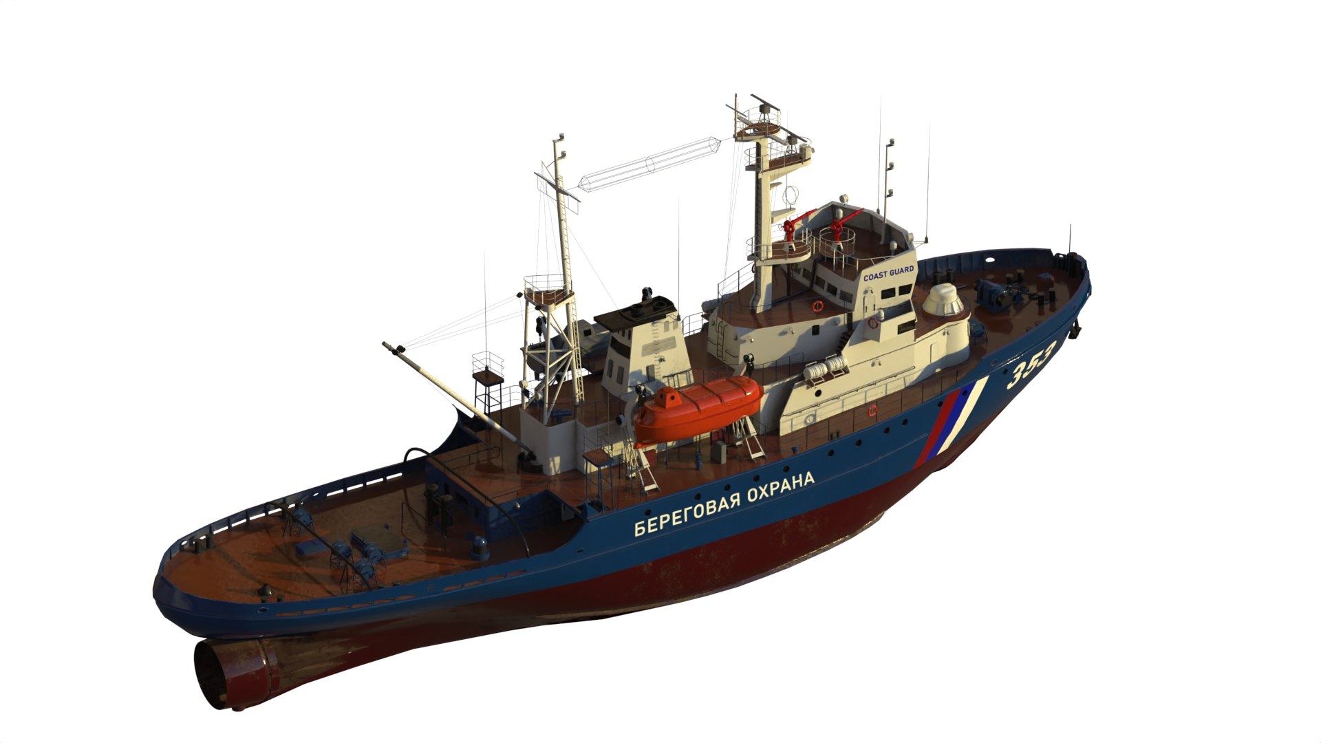 Sea Tug Project 745 3D Model - TurboSquid 2241740