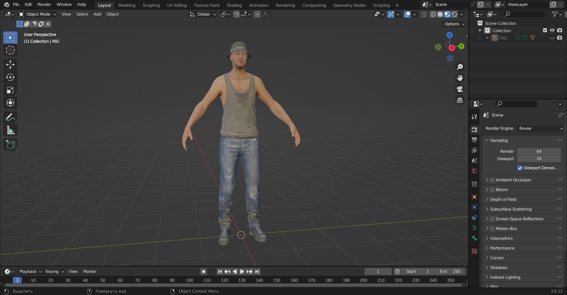3D Model Fisherman - TurboSquid 2407054