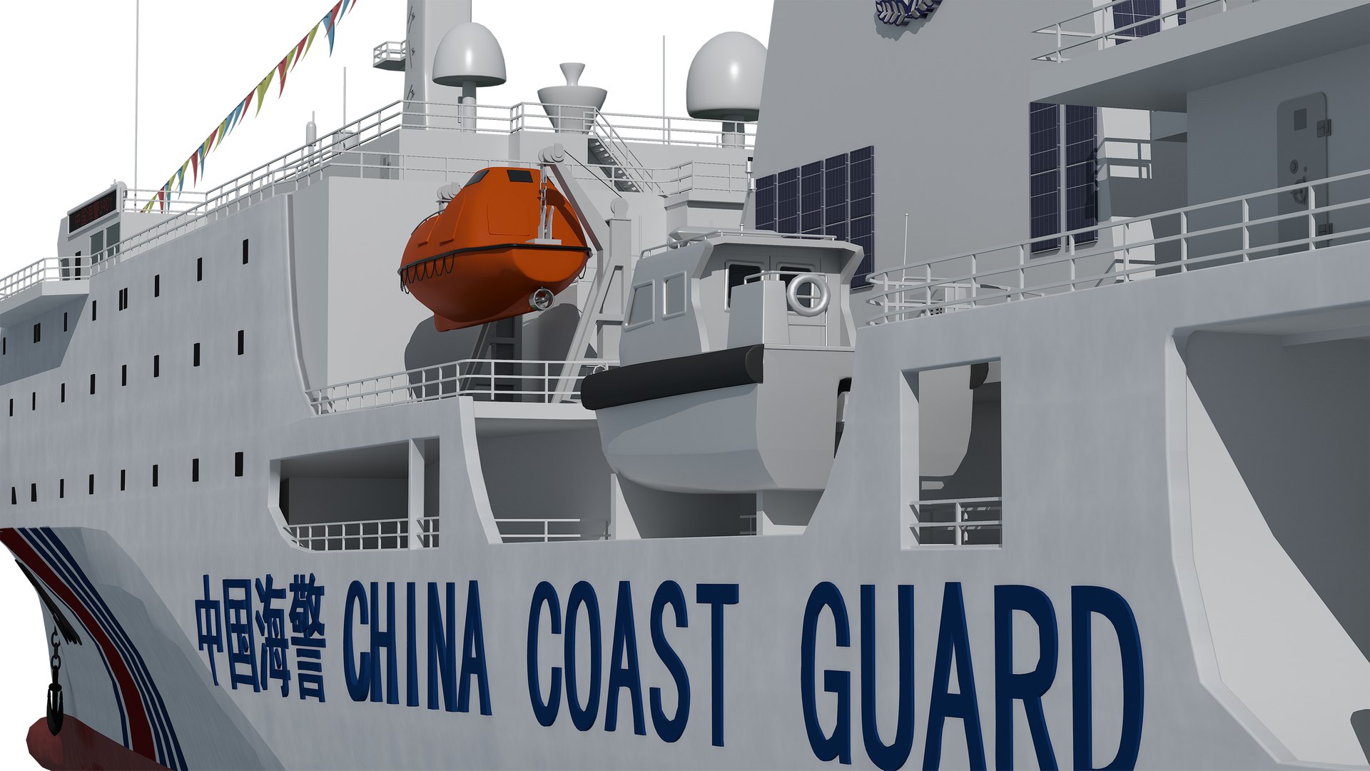 China Coast Guard 3901 CCGS 3901 China Coast Guard South China Sea ...