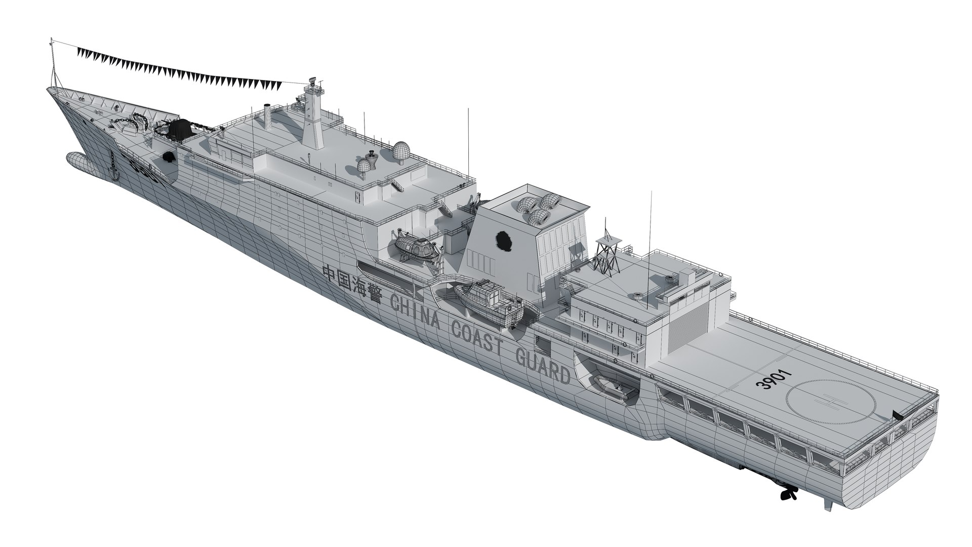 China Coast Guard 3901 CCGS 3901 China Coast Guard South China Sea ...