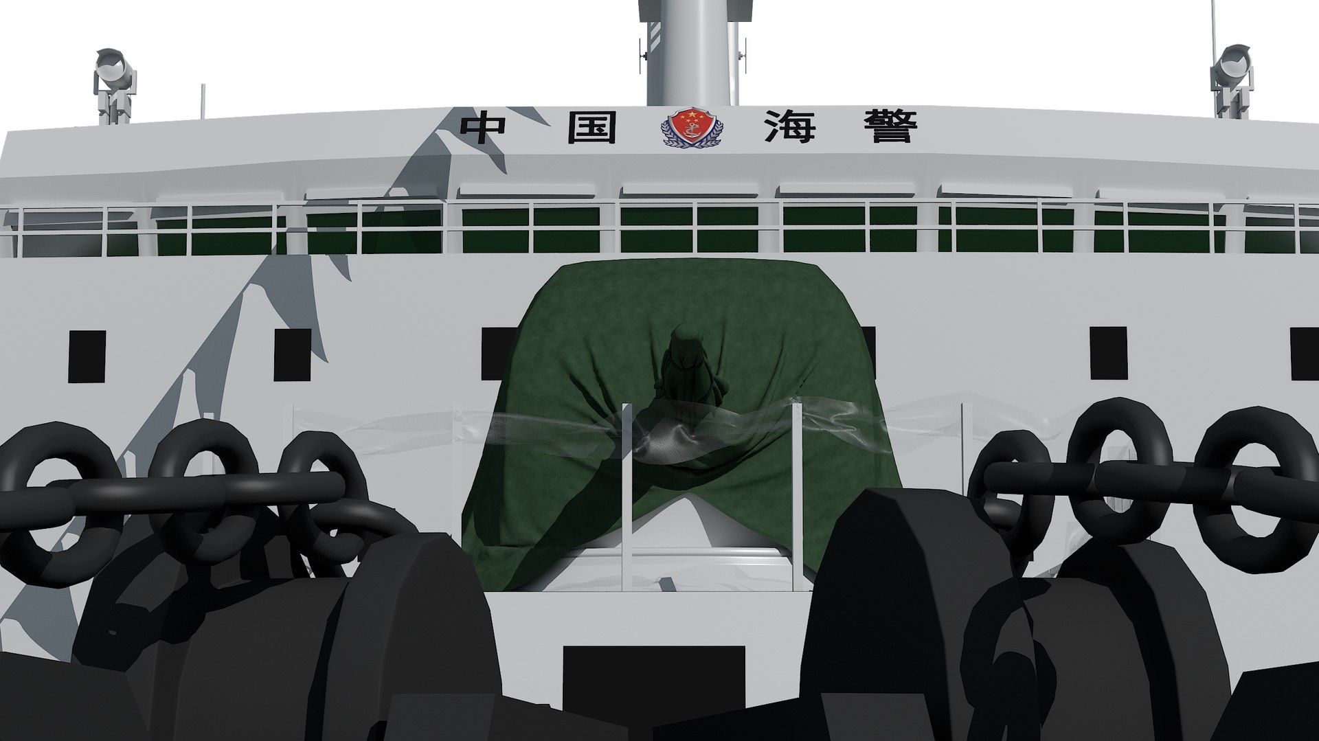 China Coast Guard 3901 CCGS 3901 China Coast Guard South China Sea ...