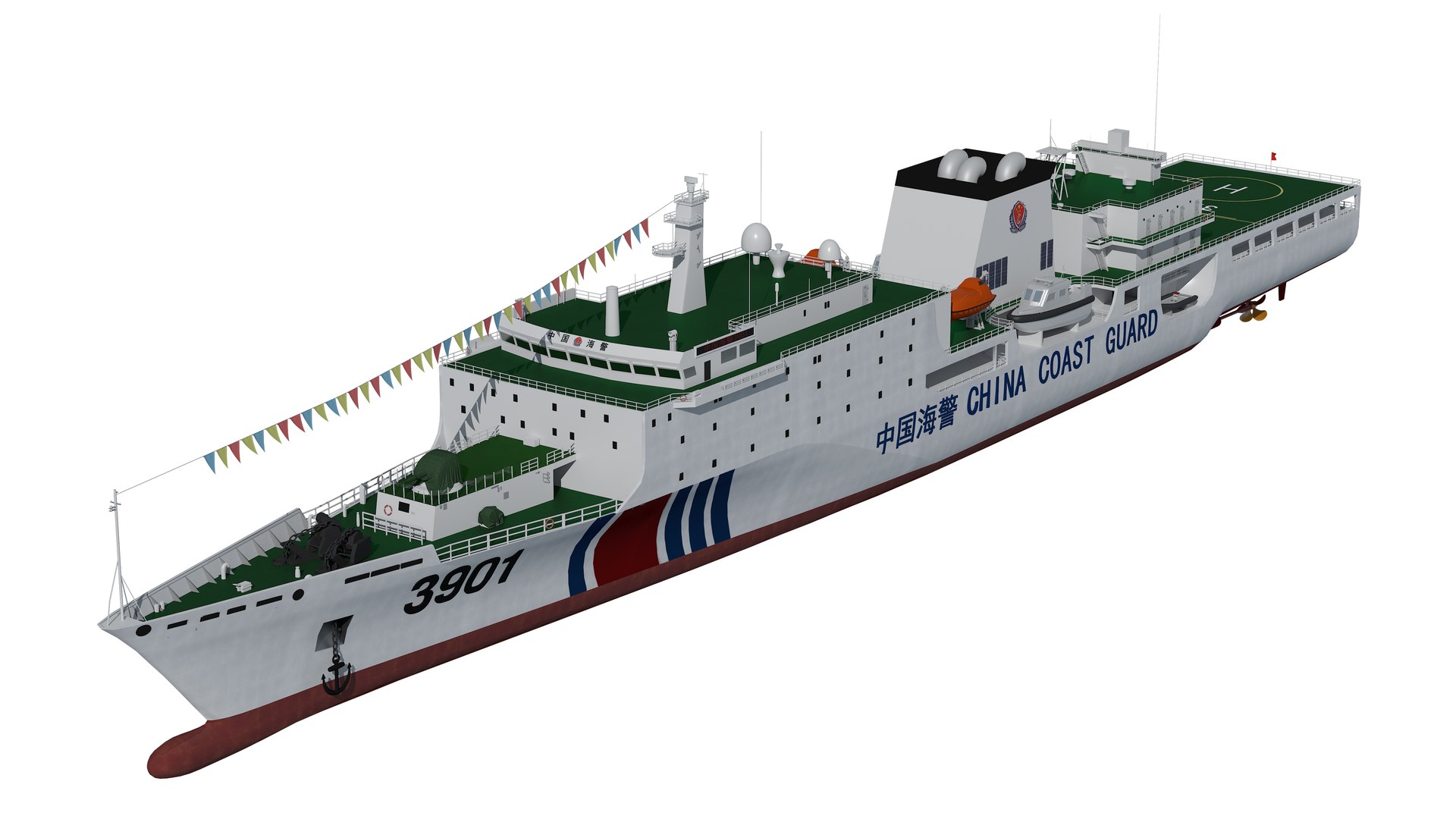 China Coast Guard 3901 CCGS 3901 China Coast Guard South China Sea ...