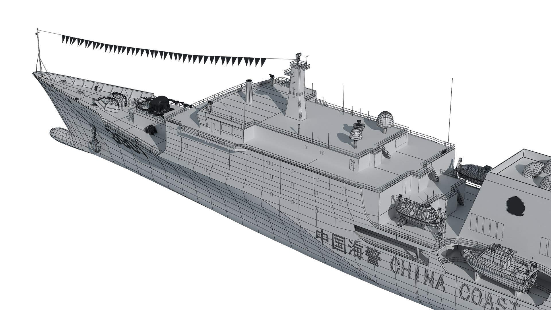 China Coast Guard 3901 CCGS 3901 China Coast Guard South China Sea ...