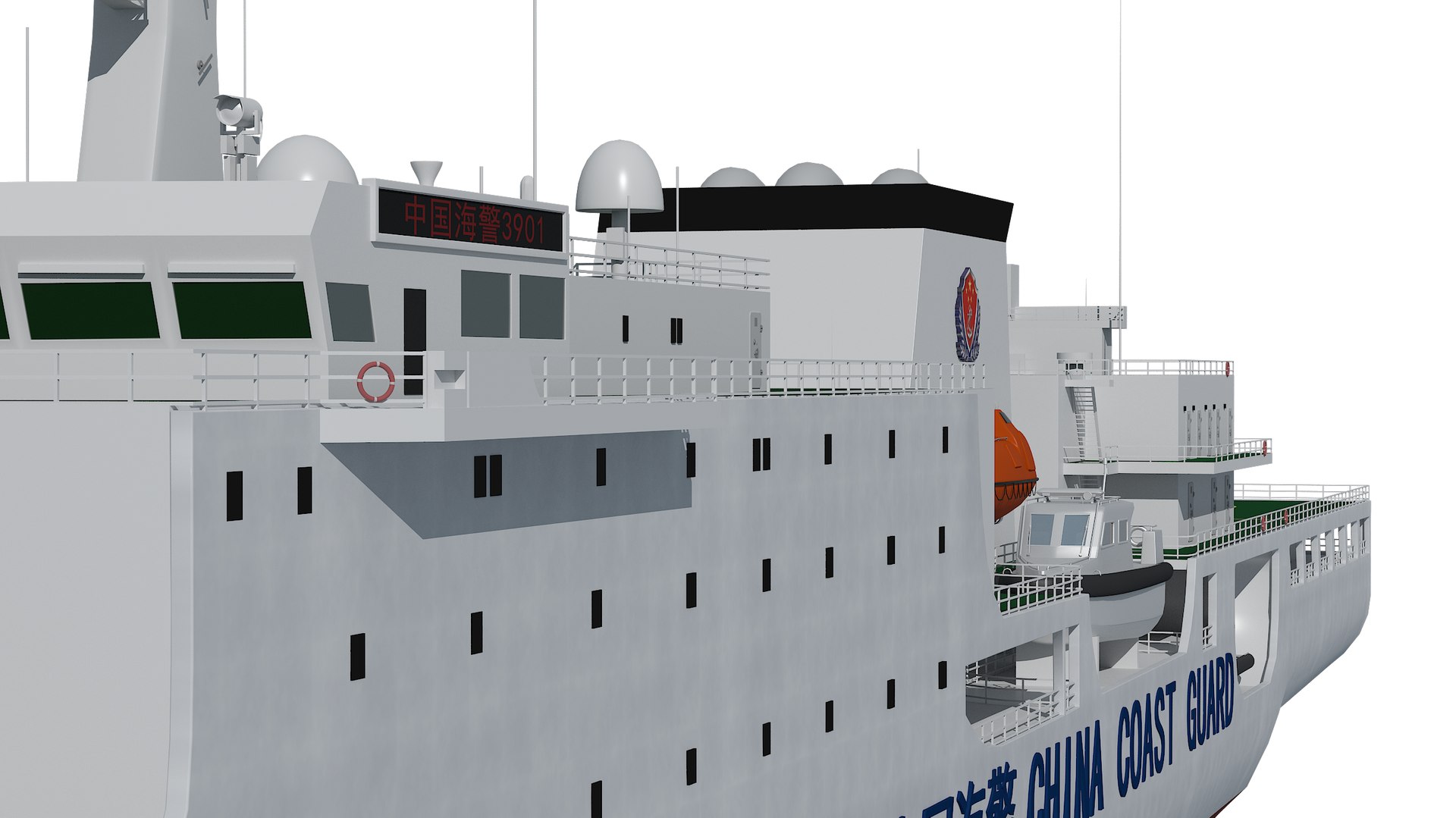 China Coast Guard 3901 CCGS 3901 China Coast Guard South China Sea ...