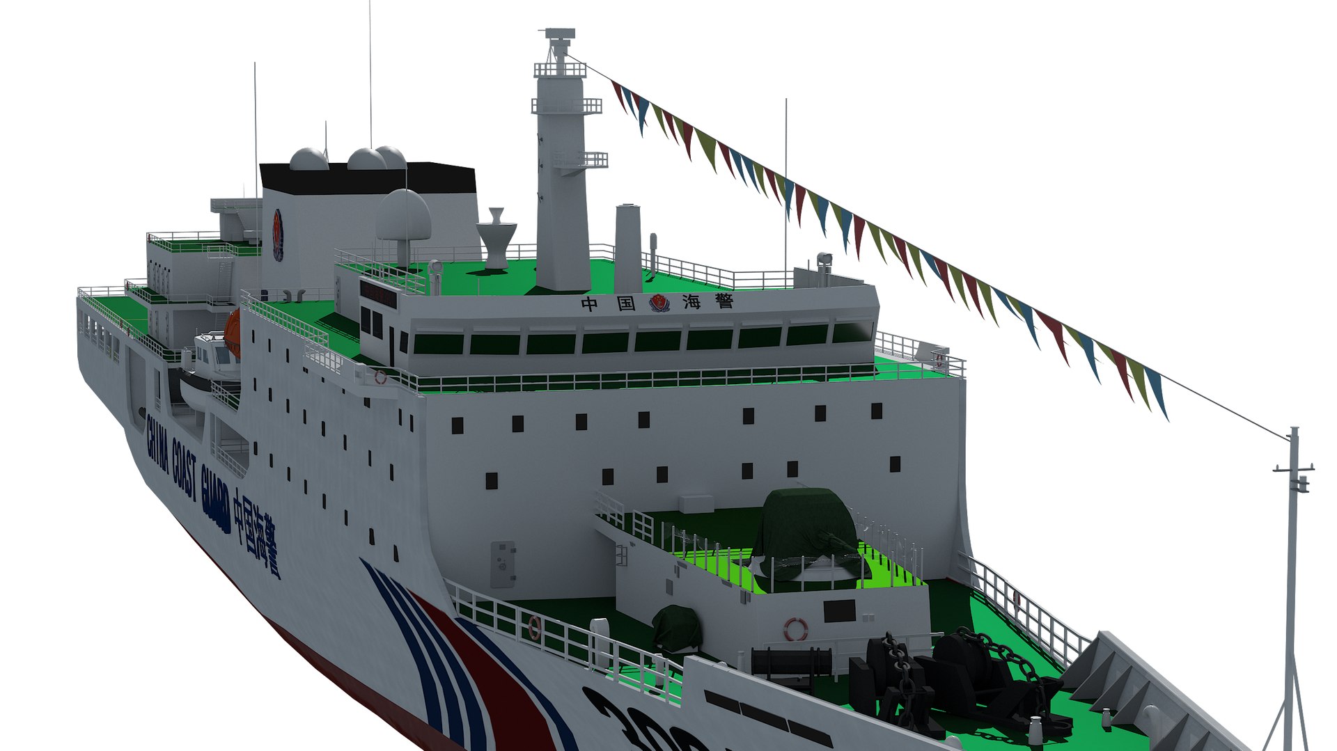 China Coast Guard 3901 CCGS 3901 China Coast Guard South China Sea ...