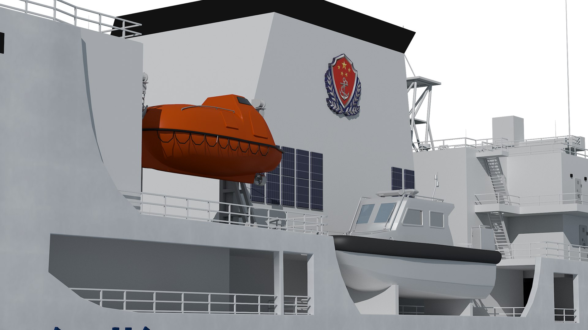 China Coast Guard 3901 CCGS 3901 China Coast Guard South China Sea ...