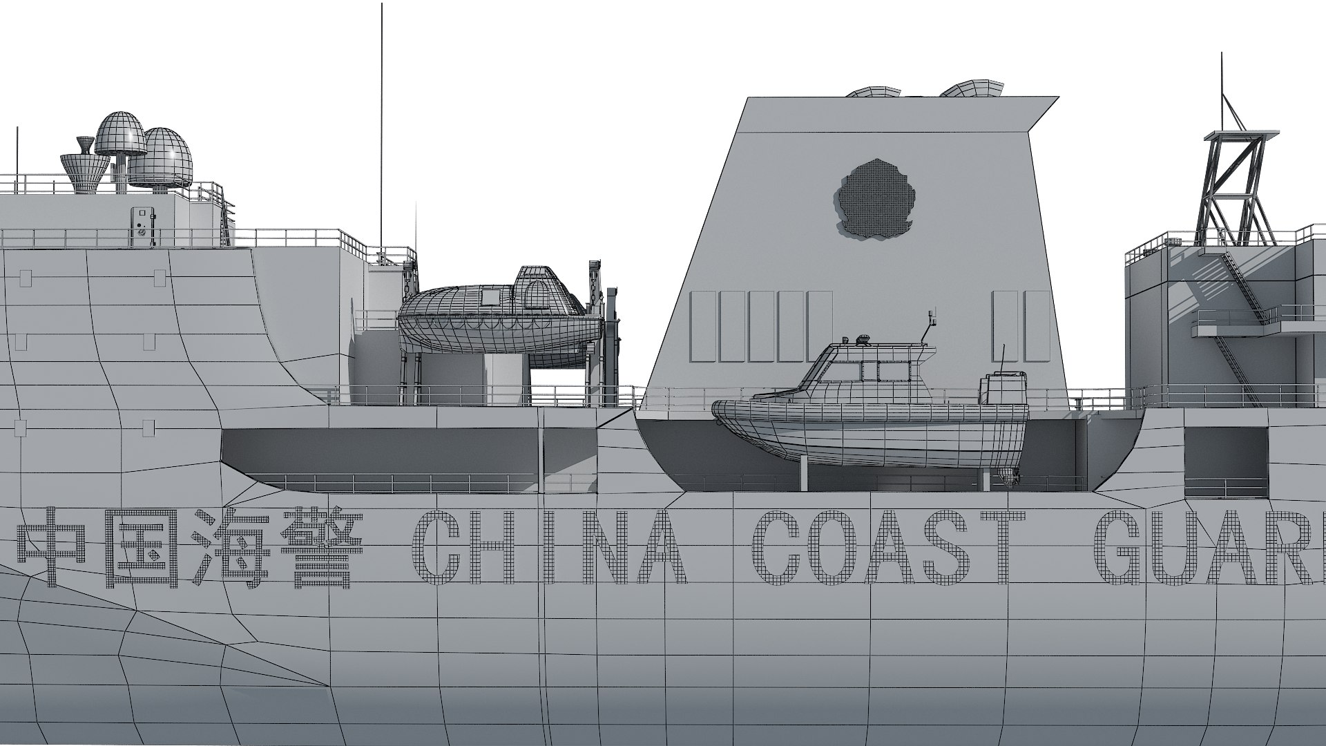 China Coast Guard 3901 CCGS 3901 China Coast Guard South China Sea ...