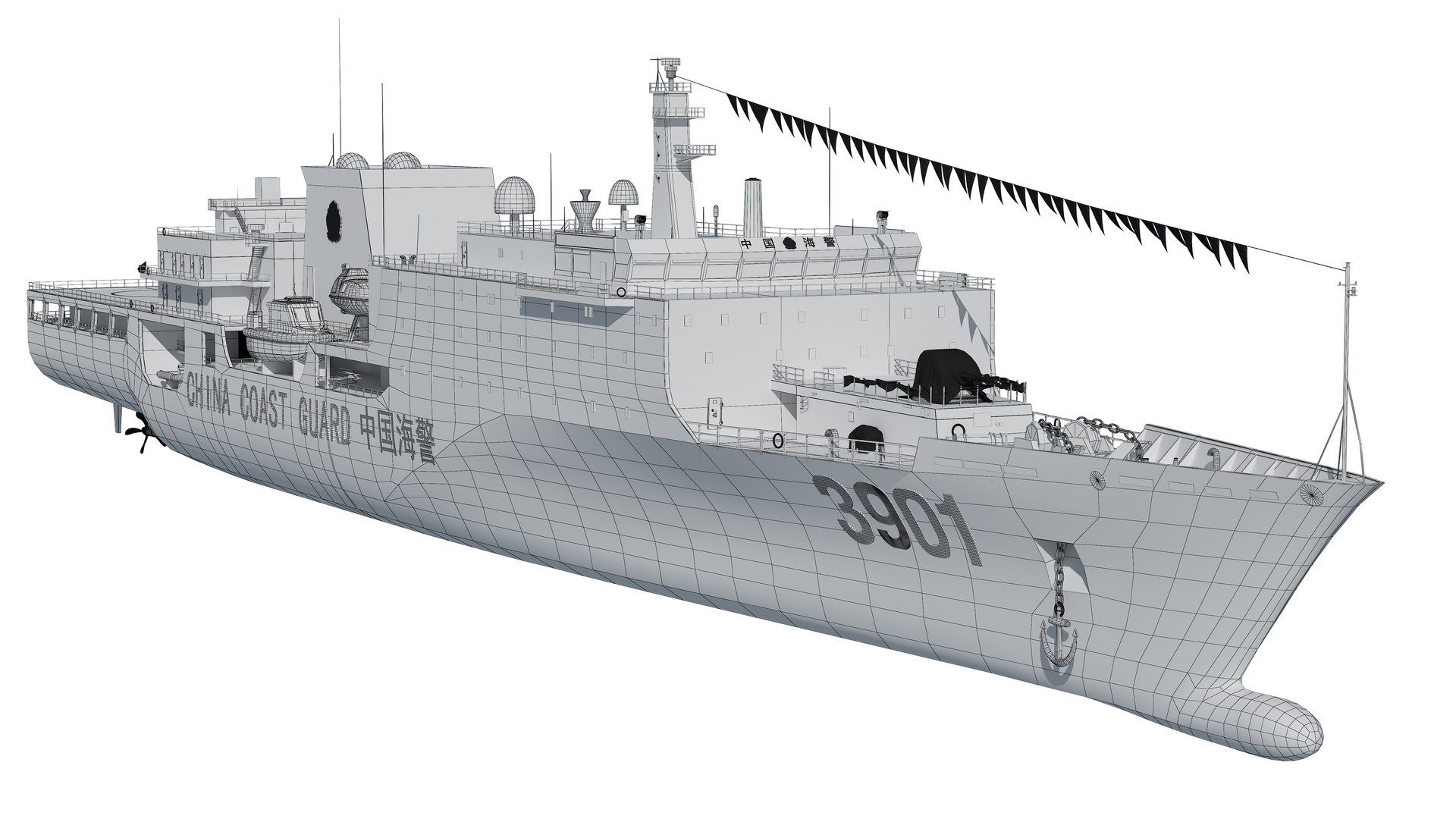 China Coast Guard 3901 CCGS 3901 China Coast Guard South China Sea ...