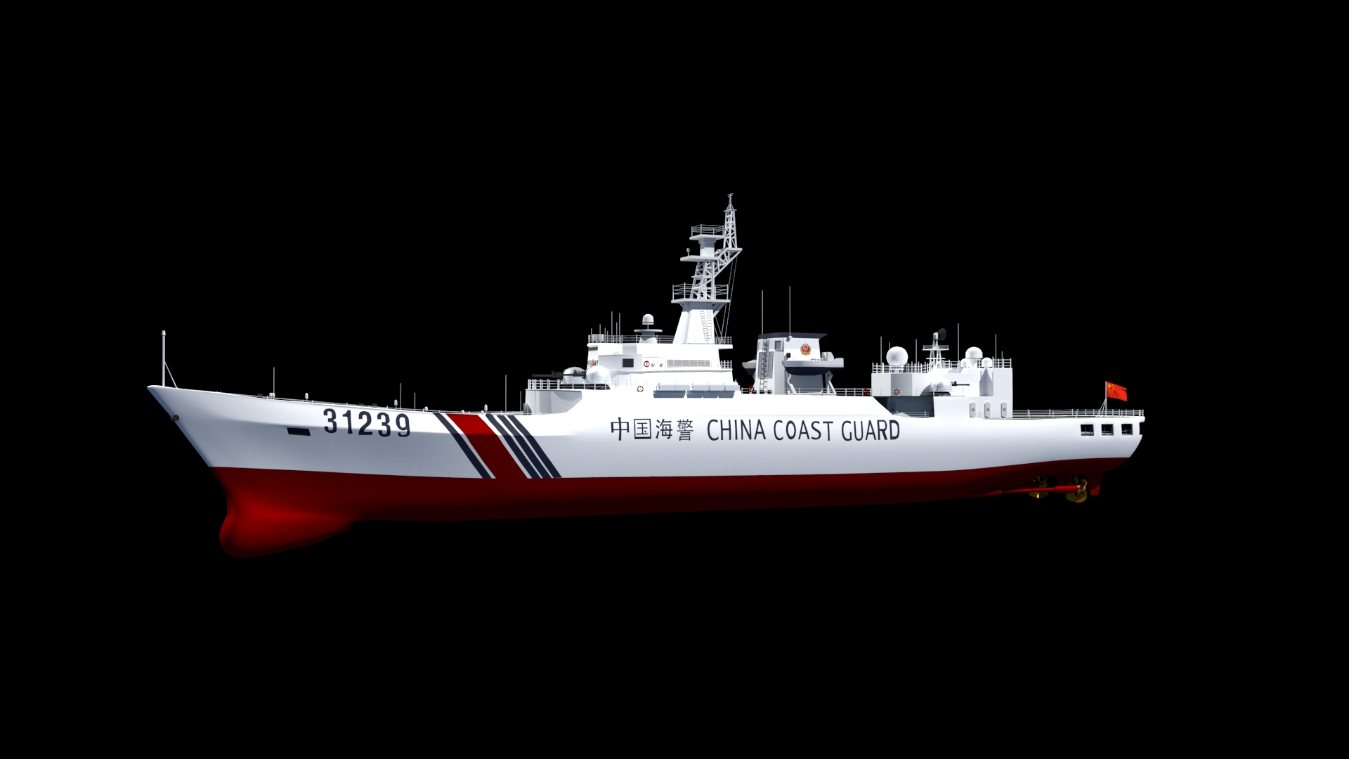 3D Model Coast Guard Ship - TurboSquid 1682759