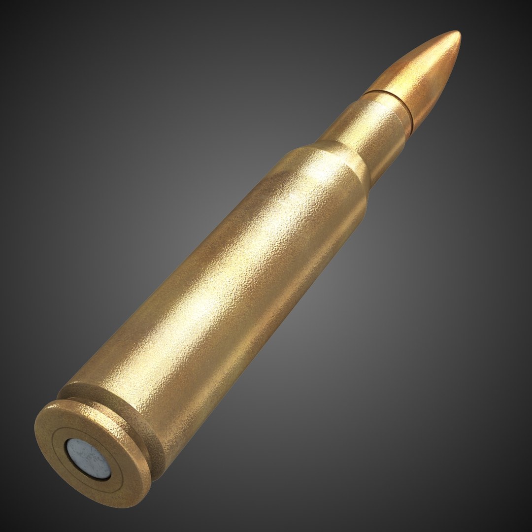 Bullet 0 50 Bmg