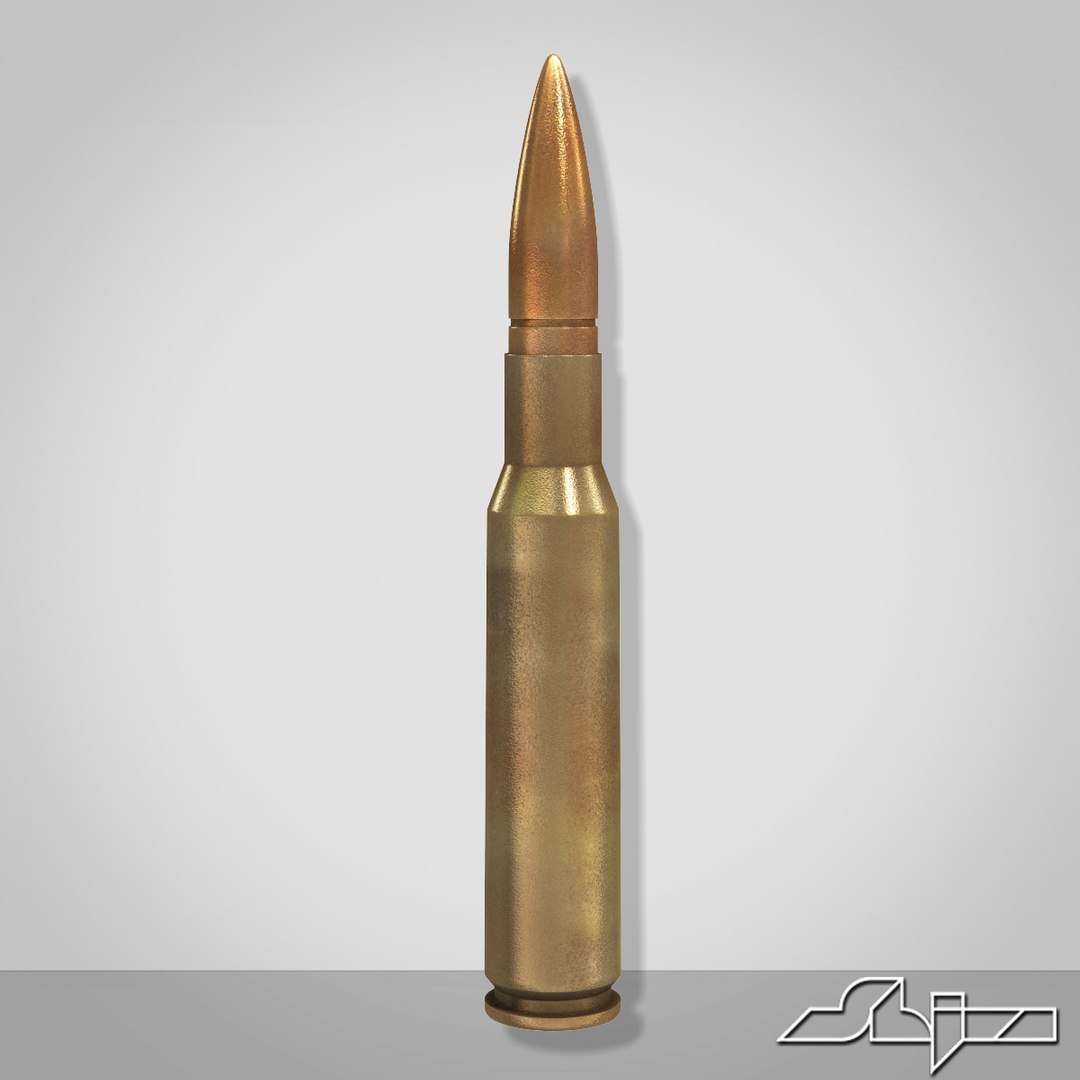 Bullet 0 50 Bmg