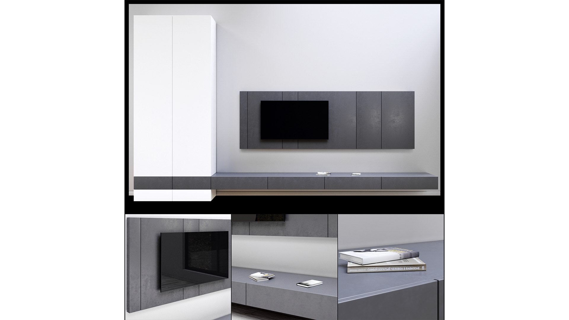 3D Minimalism TV Set - TurboSquid 1906039