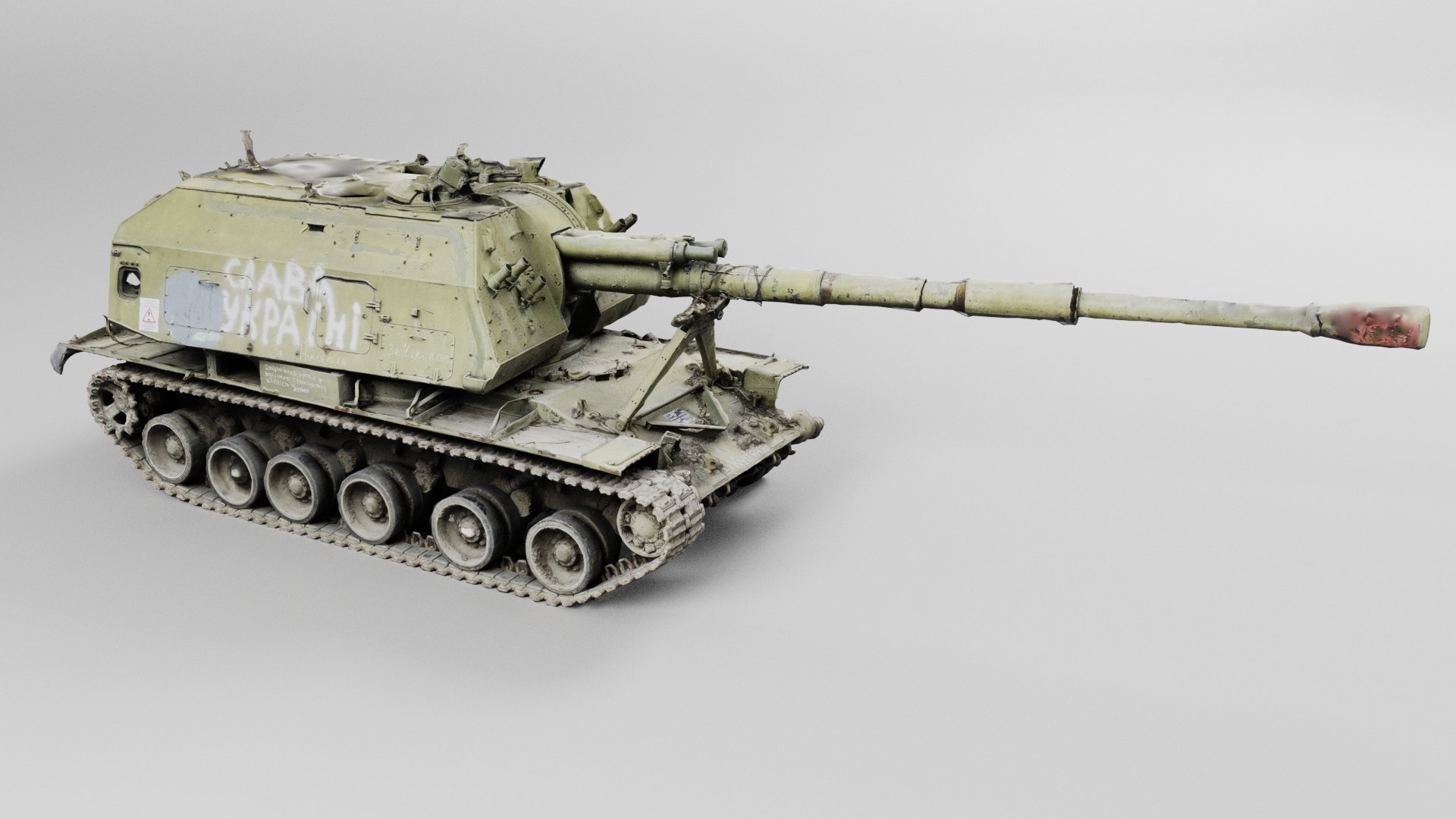 Destroyed 2S19 Msta 152 Mm Self-propelled Howitzer M1990 Farm 3D ...