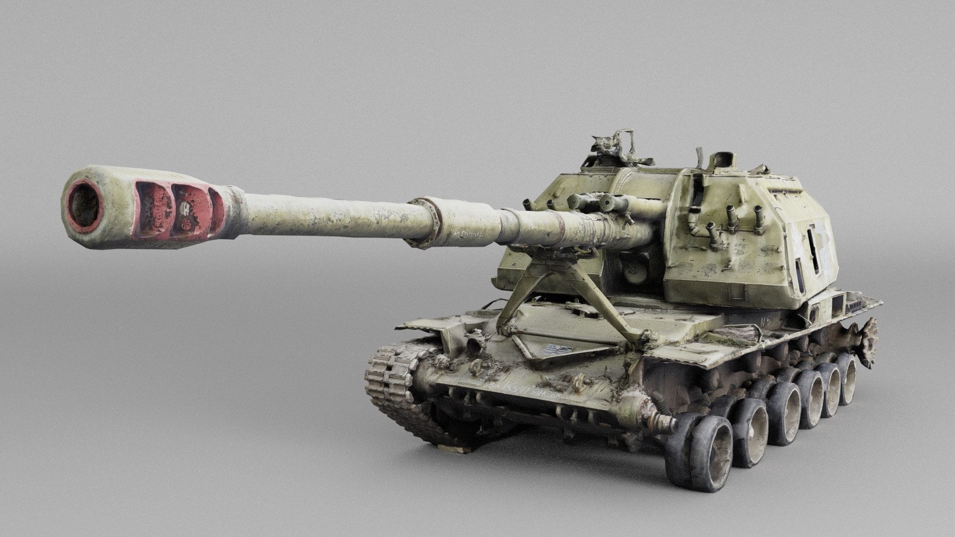 Destroyed 2S19 Msta 152 Mm Self-propelled Howitzer M1990 Farm 3D - TurboSquid 2123908