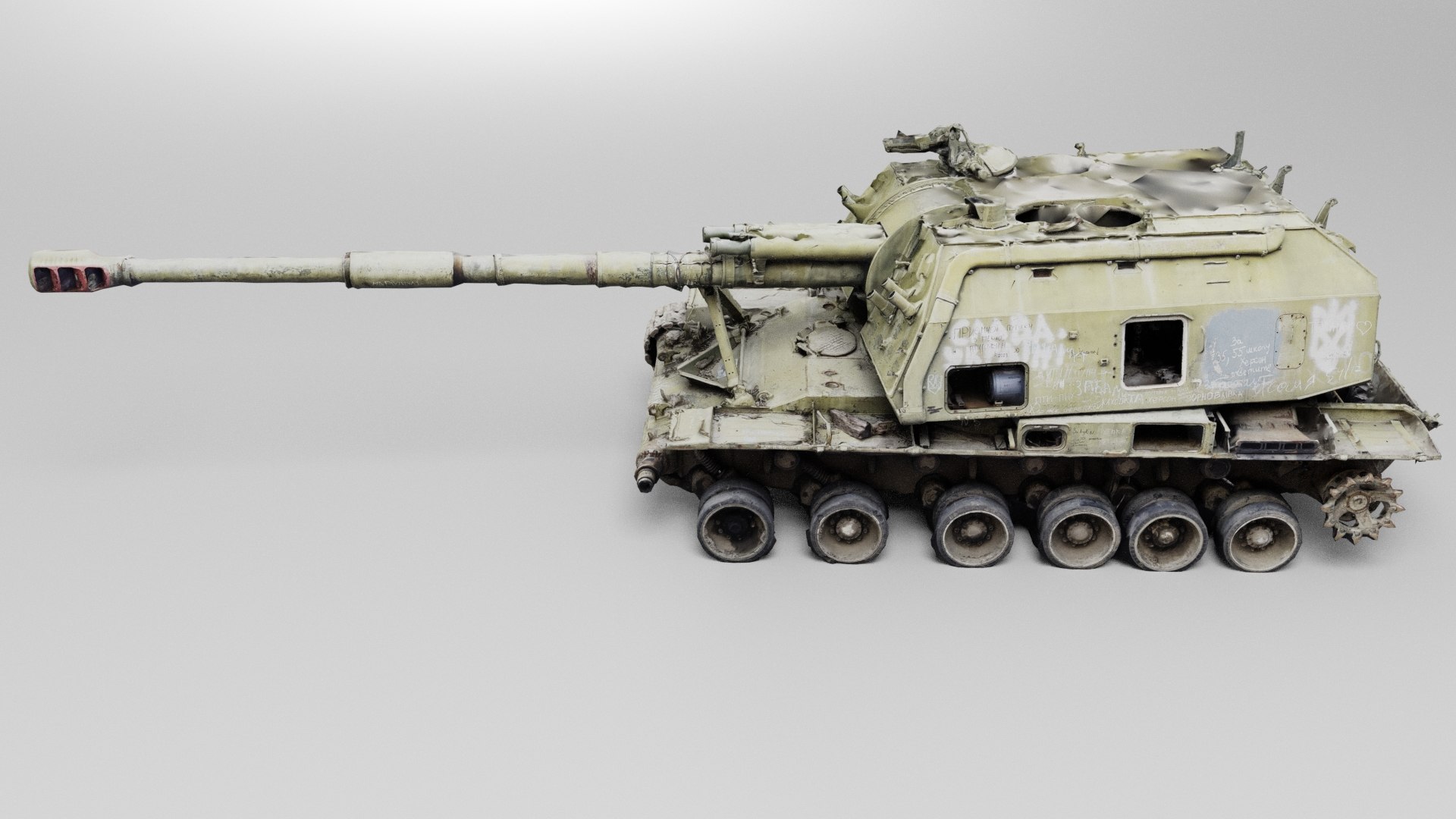 Destroyed 2S19 Msta 152 Mm Self-propelled Howitzer M1990 Farm 3D ...