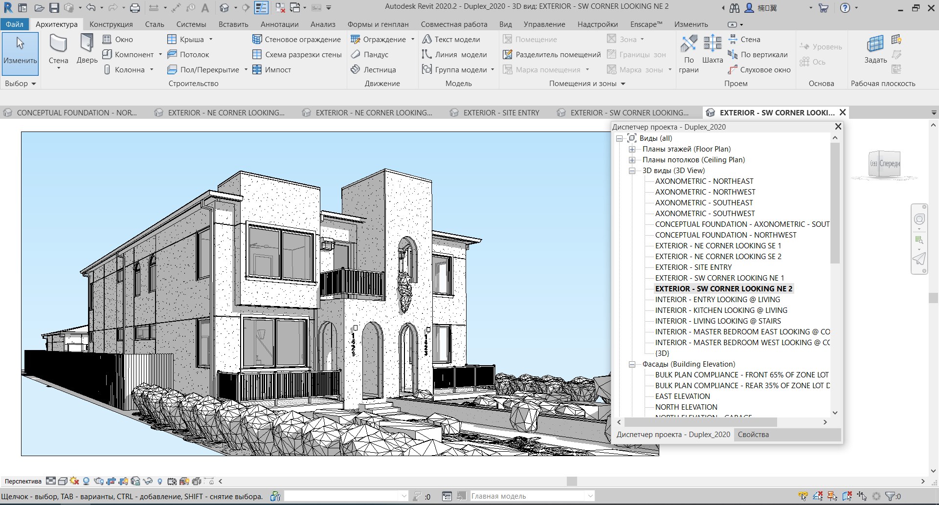 3d Duplex1 Model Turbosquid 1975736