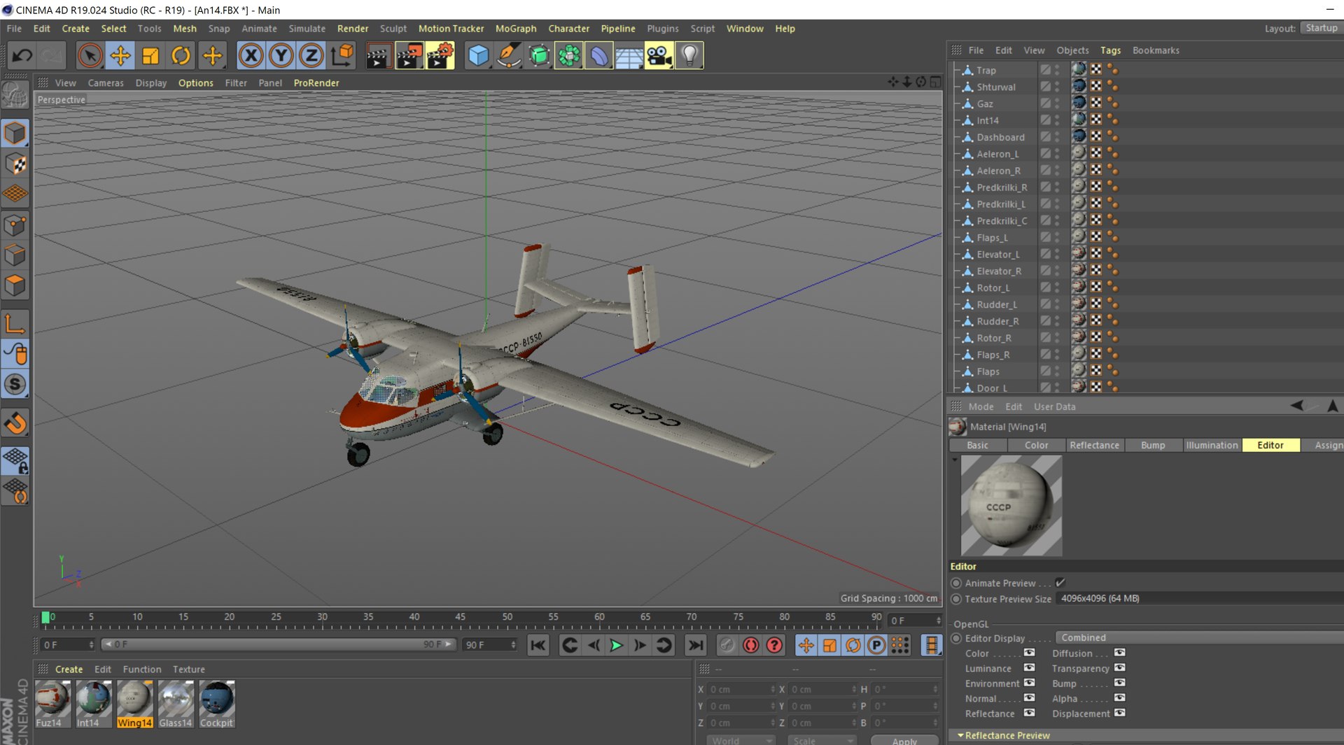 Antonov An-14 Pchelka Model - TurboSquid 2194633