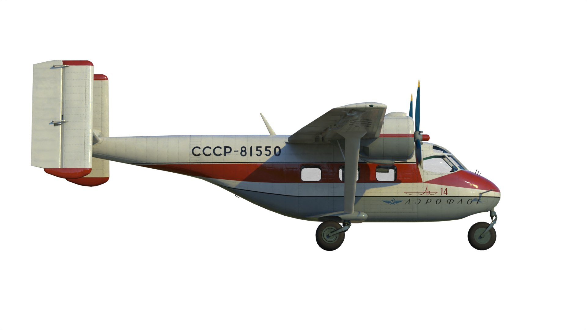 Antonov An-14 Pchelka Model - TurboSquid 2194633