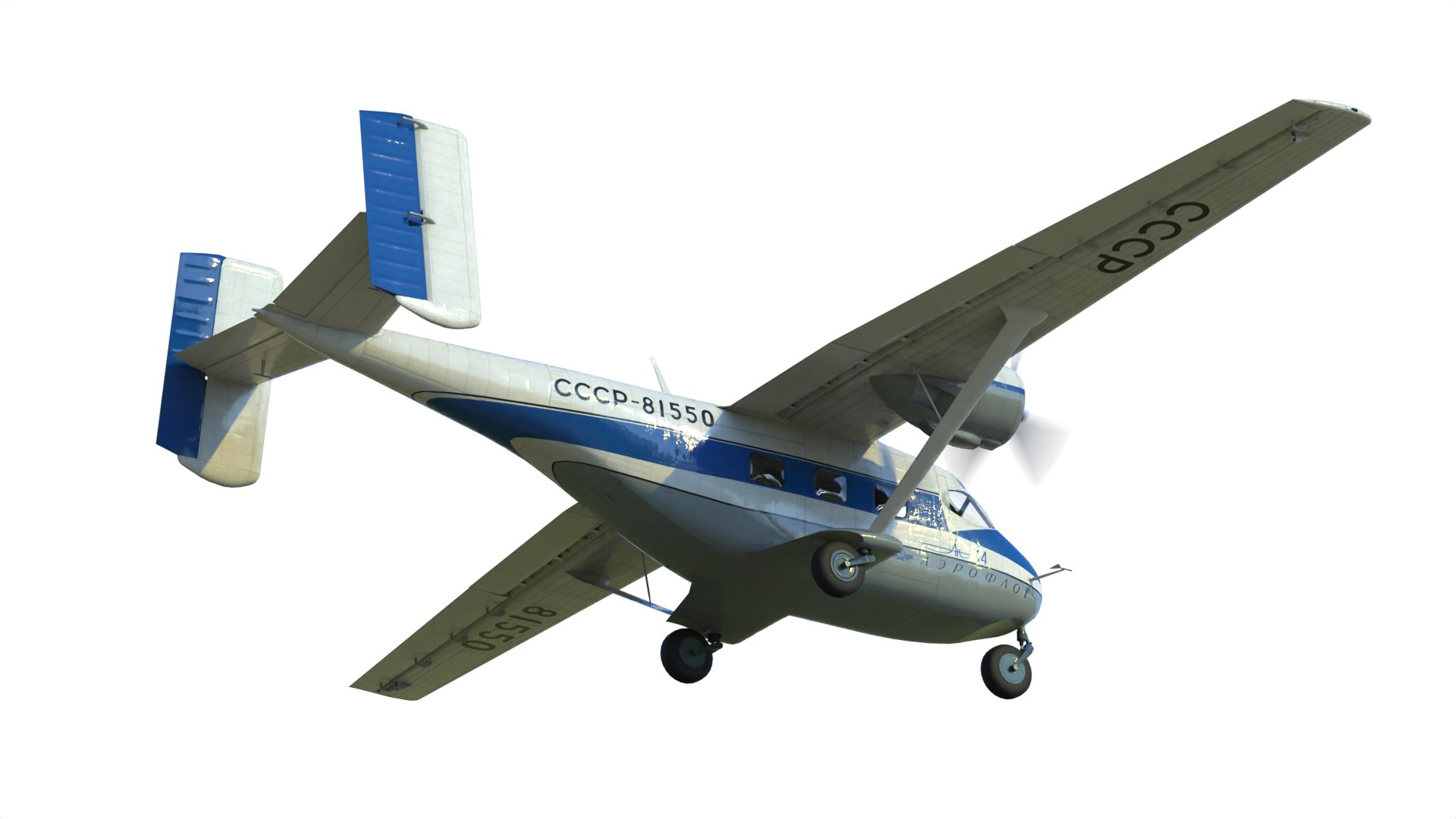 Antonov An-14 Pchelka Model - TurboSquid 2194633
