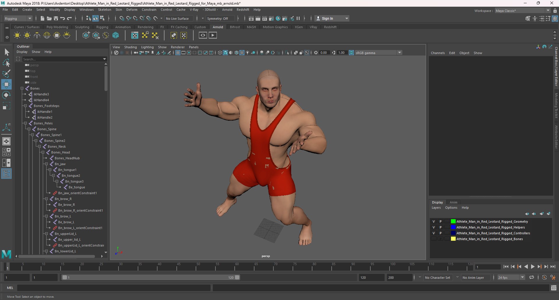 Athlete Man In Red Leotard Rigged For Maya Model - TurboSquid 2392454
