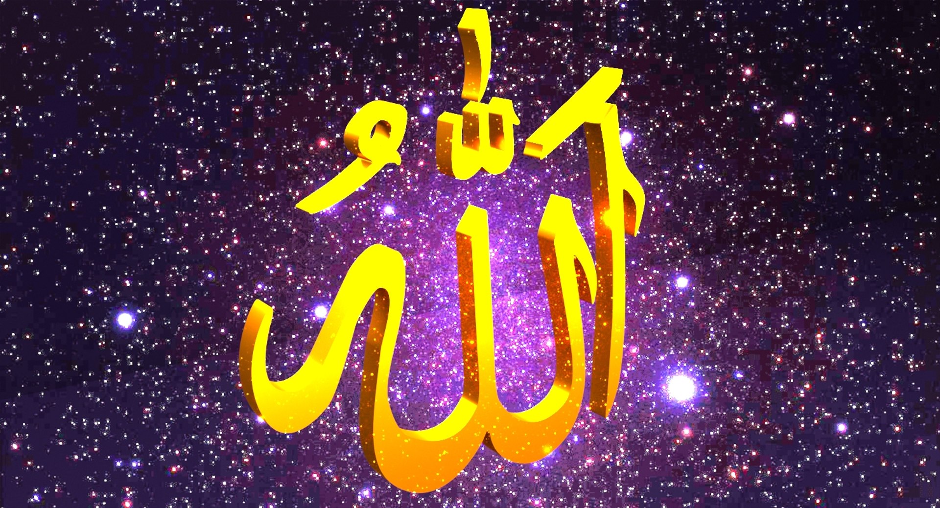 Allah Arabic Model - TurboSquid 1522620