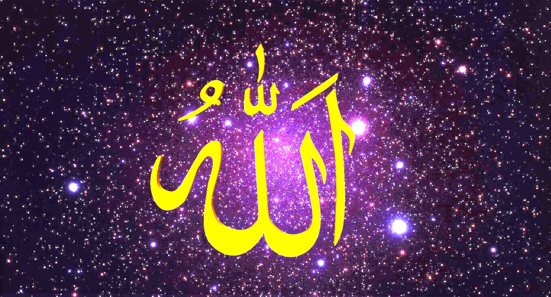 Allah Arabic Model - TurboSquid 1522620
