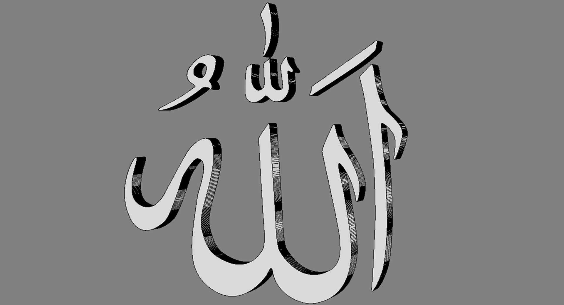 Allah Arabic Model - TurboSquid 1522620