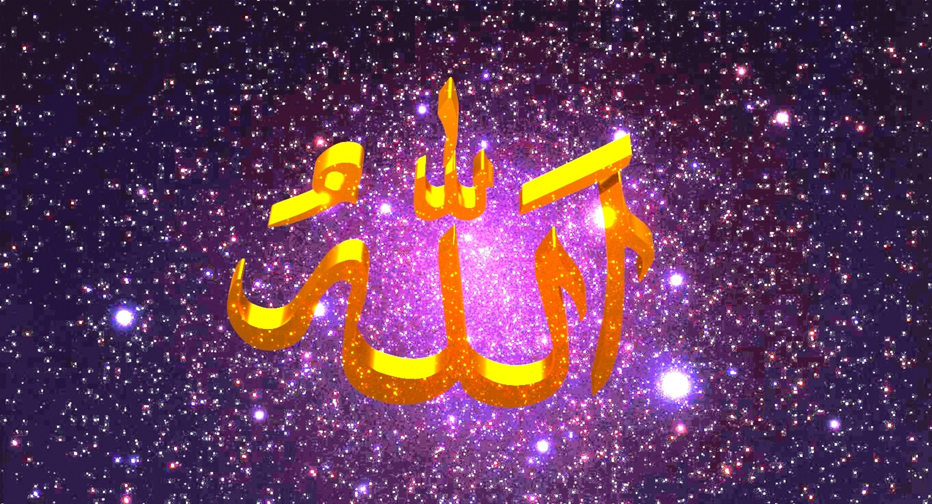 Allah Arabic Model - TurboSquid 1522620