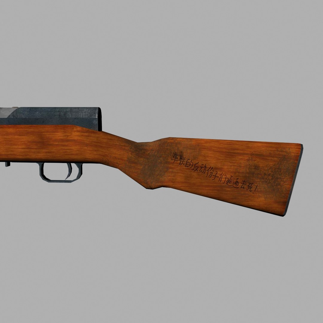 Type 56 Rifle Sks 3D - TurboSquid 1483877