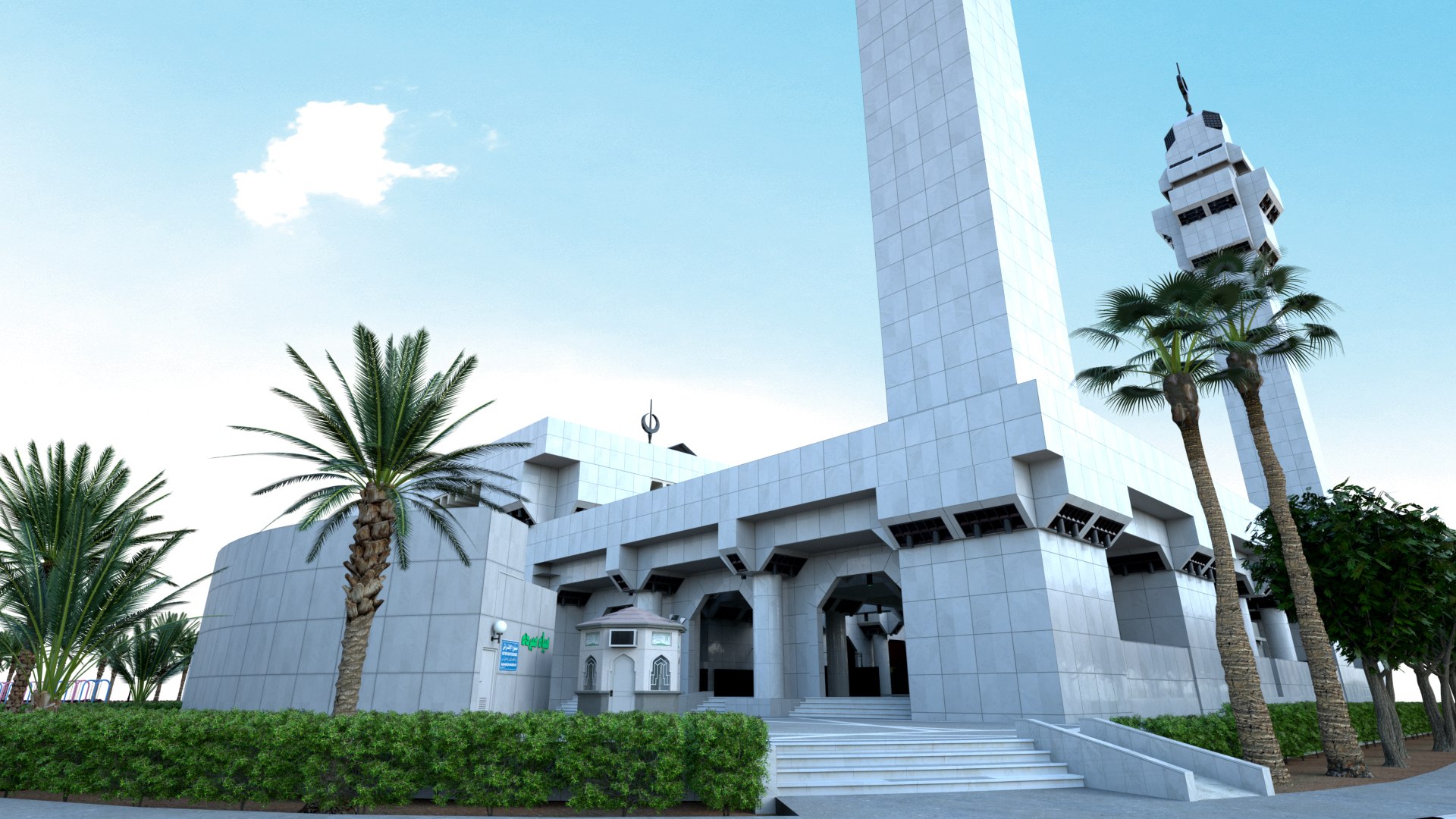 Masjid Aisha Model - TurboSquid 2171311