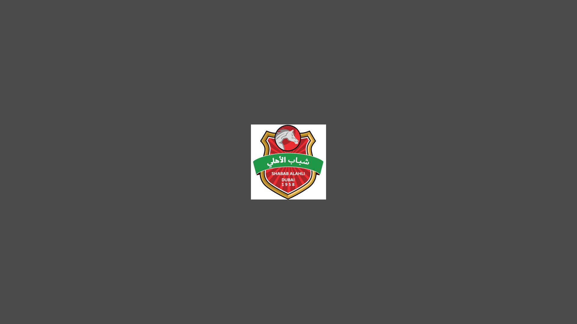 Shabab Al Ahli Dubai Club Logo Keychan Printable And Renderable 3D ...