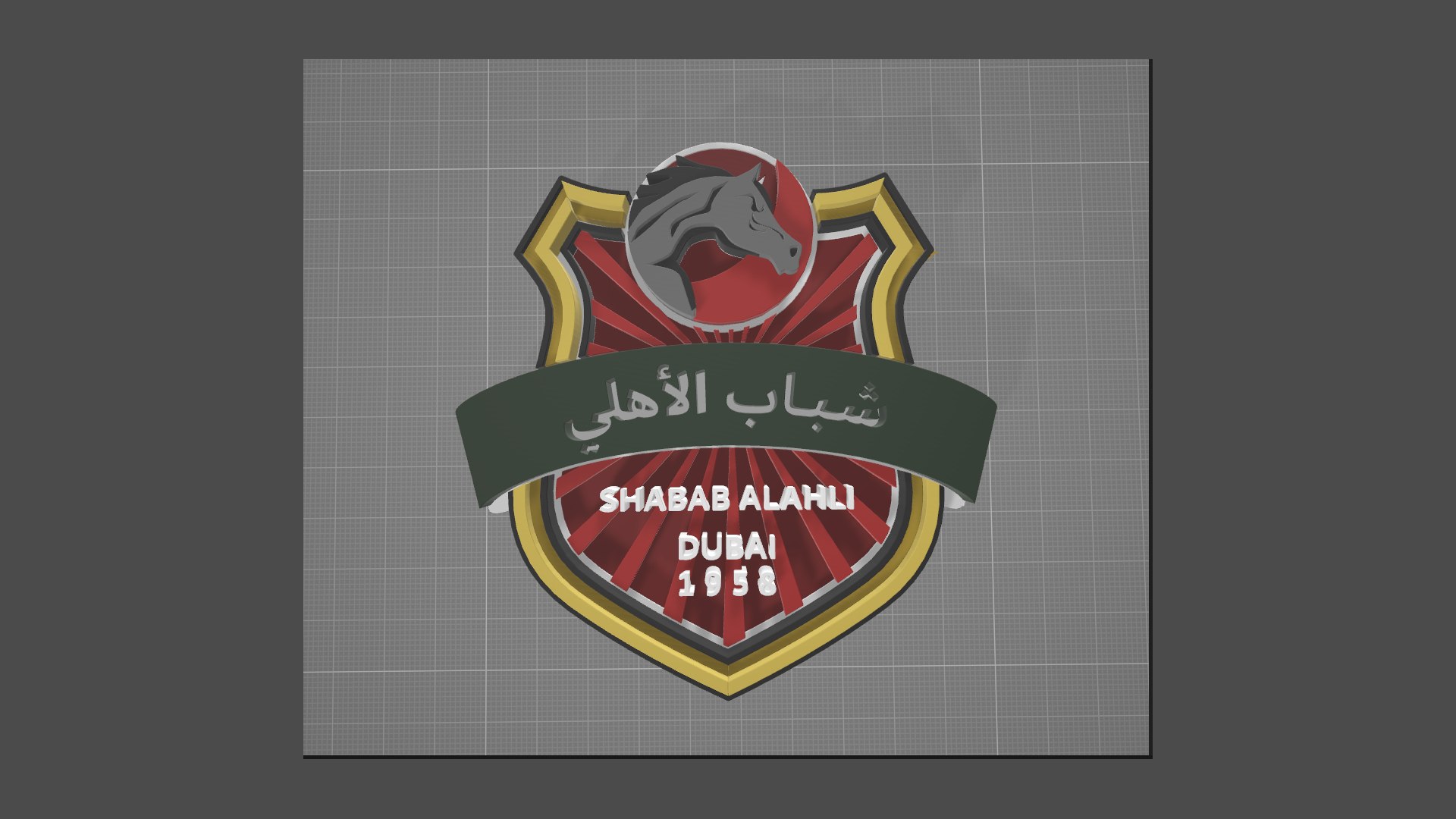 Shabab Al Ahli Dubai Club Logo Keychan Printable And Renderable 3D ...