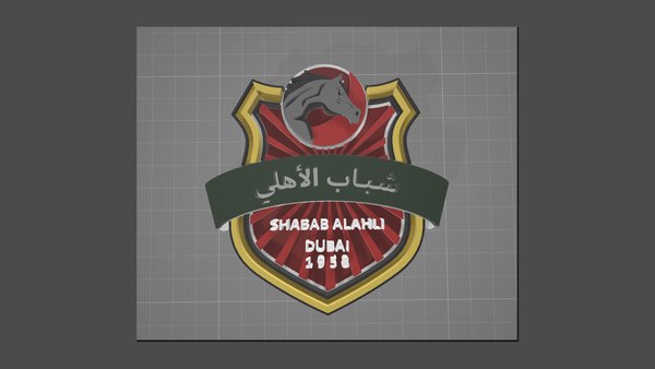 modelo 3d Keychan con el logotipo de Shabab Al Ahli Dubai Club ...