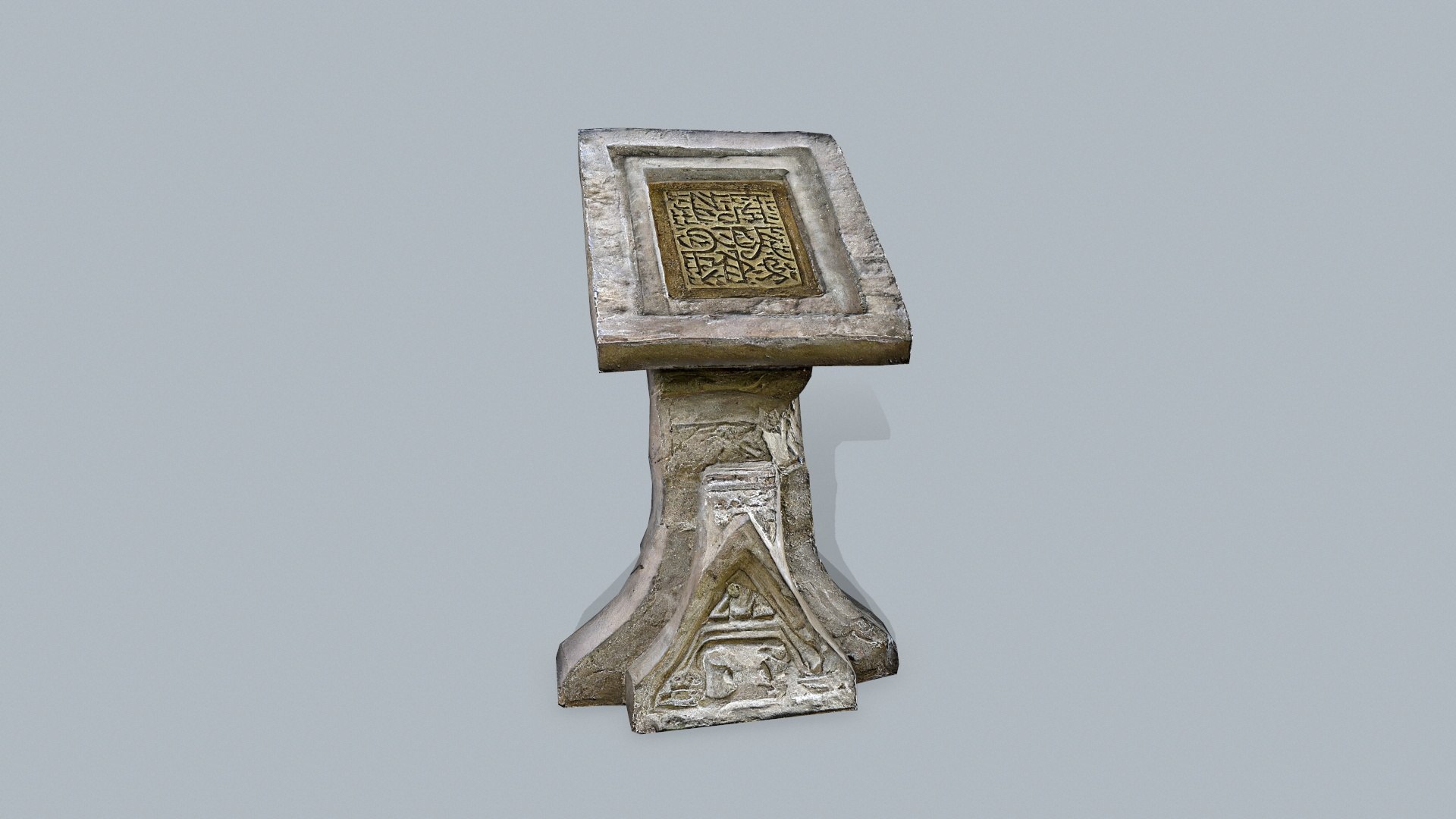 Lectern 3D - TurboSquid 2200119