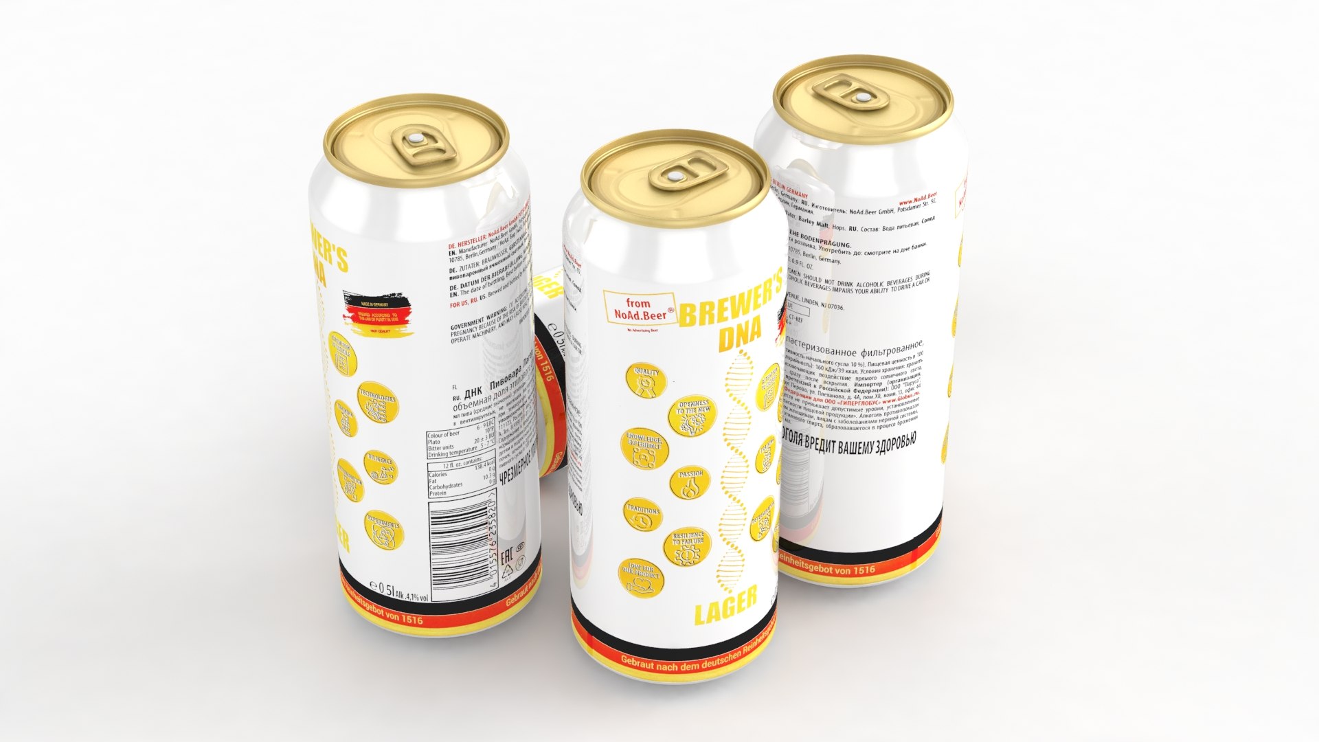 3D Beer Can Brewers DNA 500ml 2023 - TurboSquid 2027580