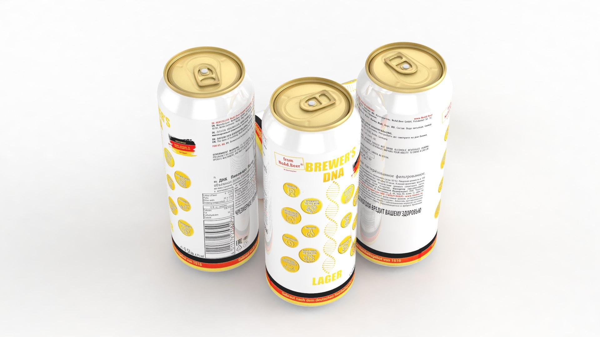 3D Beer Can Brewers DNA 500ml 2023 - TurboSquid 2027580