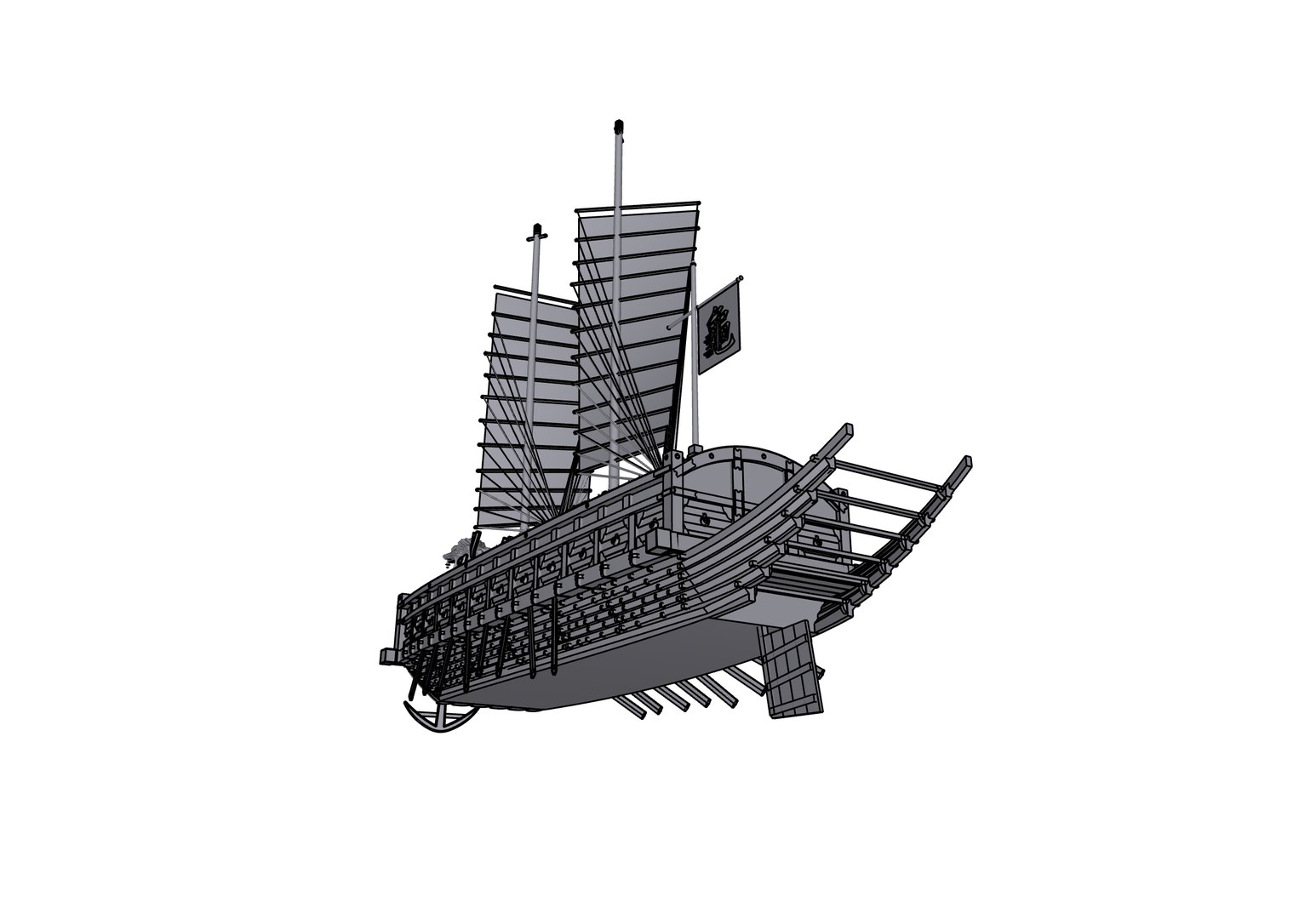 3D Turtle Ship Model - TurboSquid 1768559