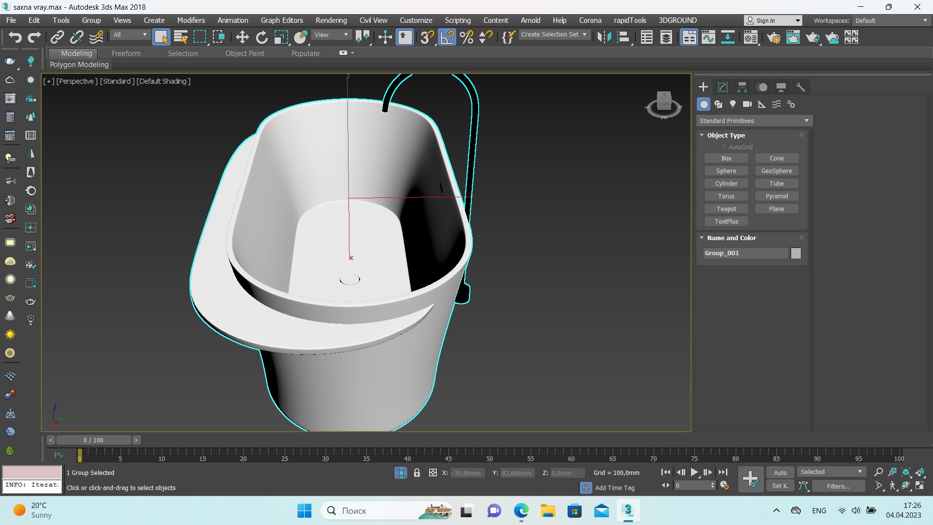 3D Giving Tree - TurboSquid 2053887