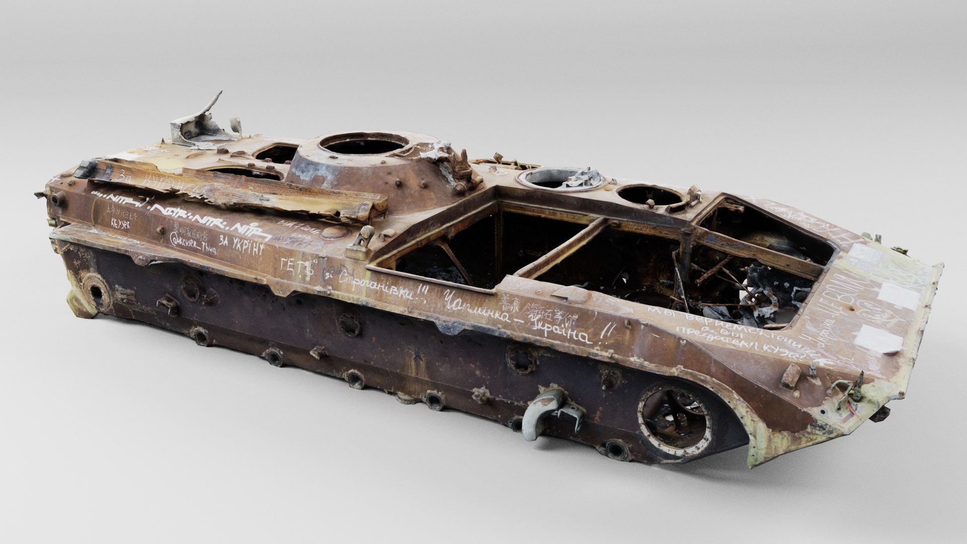 3D Remains Of BMP-2 Infantry Fighting Vehicle - TurboSquid 2119791