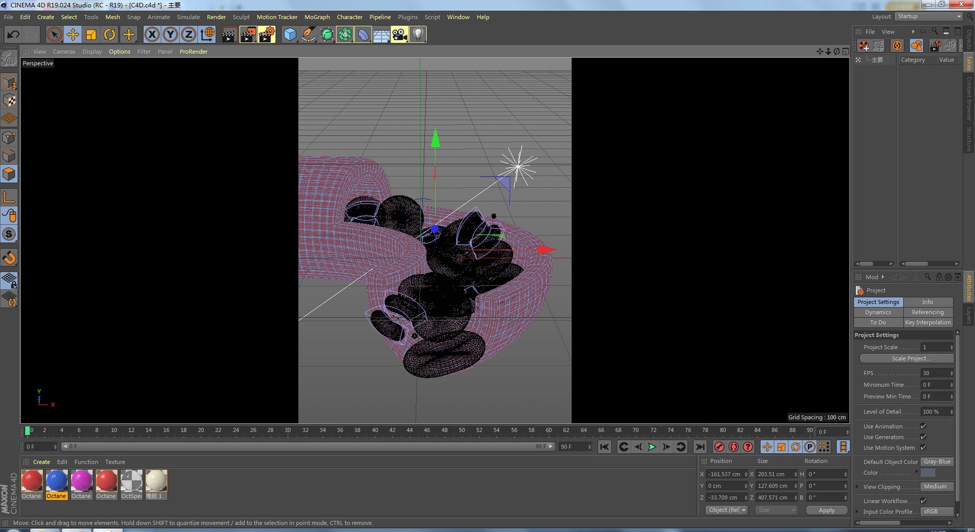 Vascular Close-up Medical Cell Red 3D Model - TurboSquid 2045276