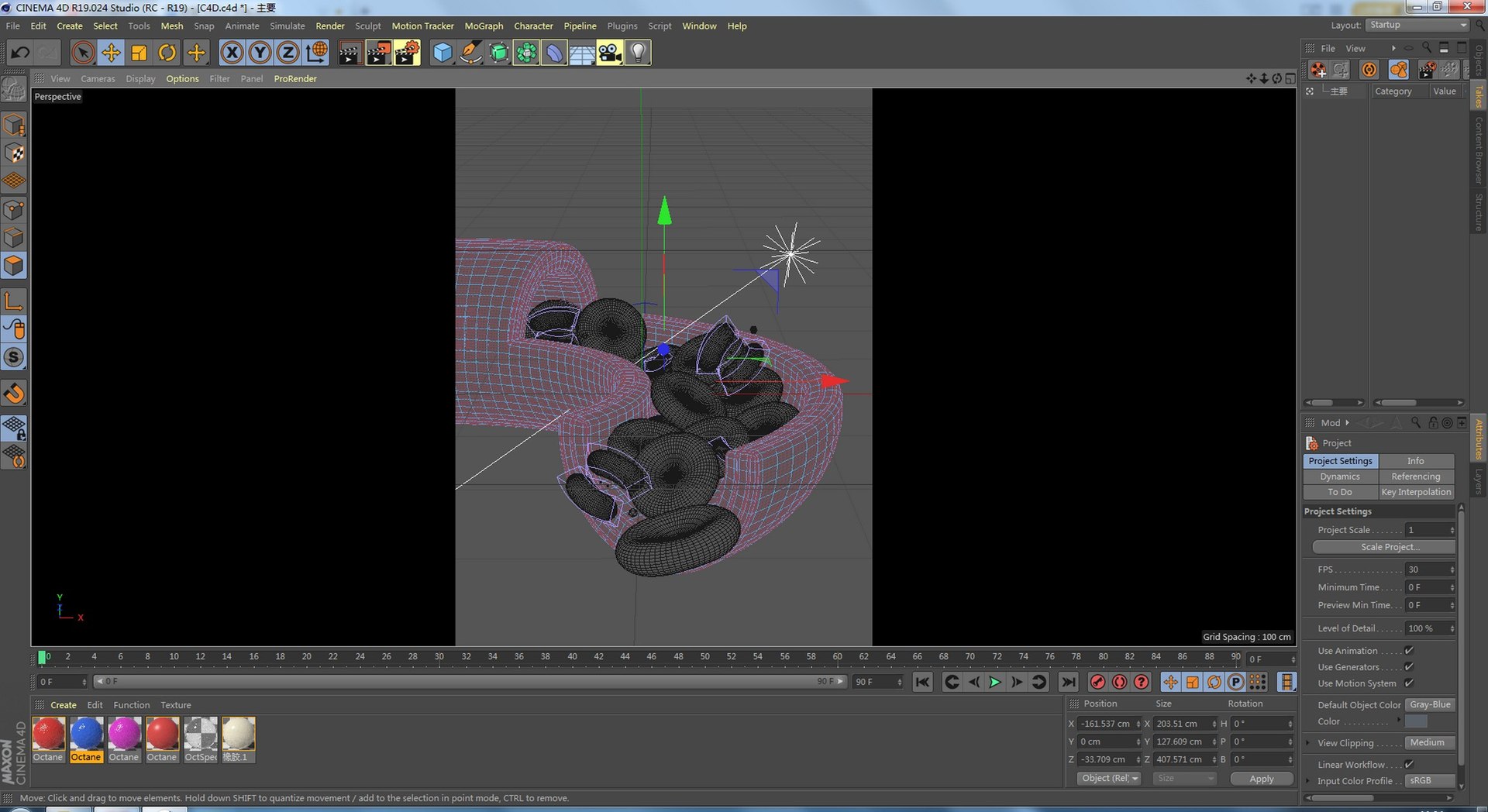 Vascular Close-up Medical Cell Red 3D Model - TurboSquid 2045276