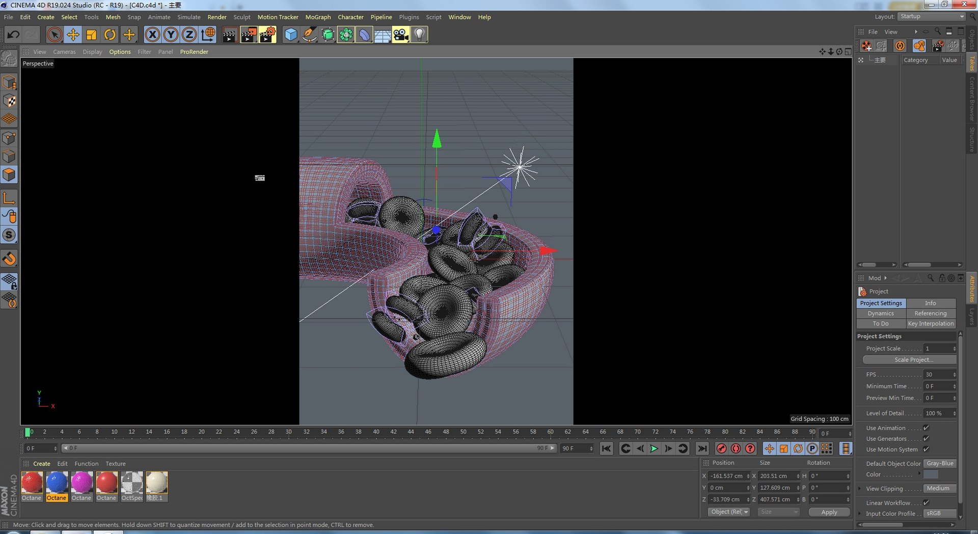 Vascular Close-up Medical Cell Red 3D Model - TurboSquid 2045276