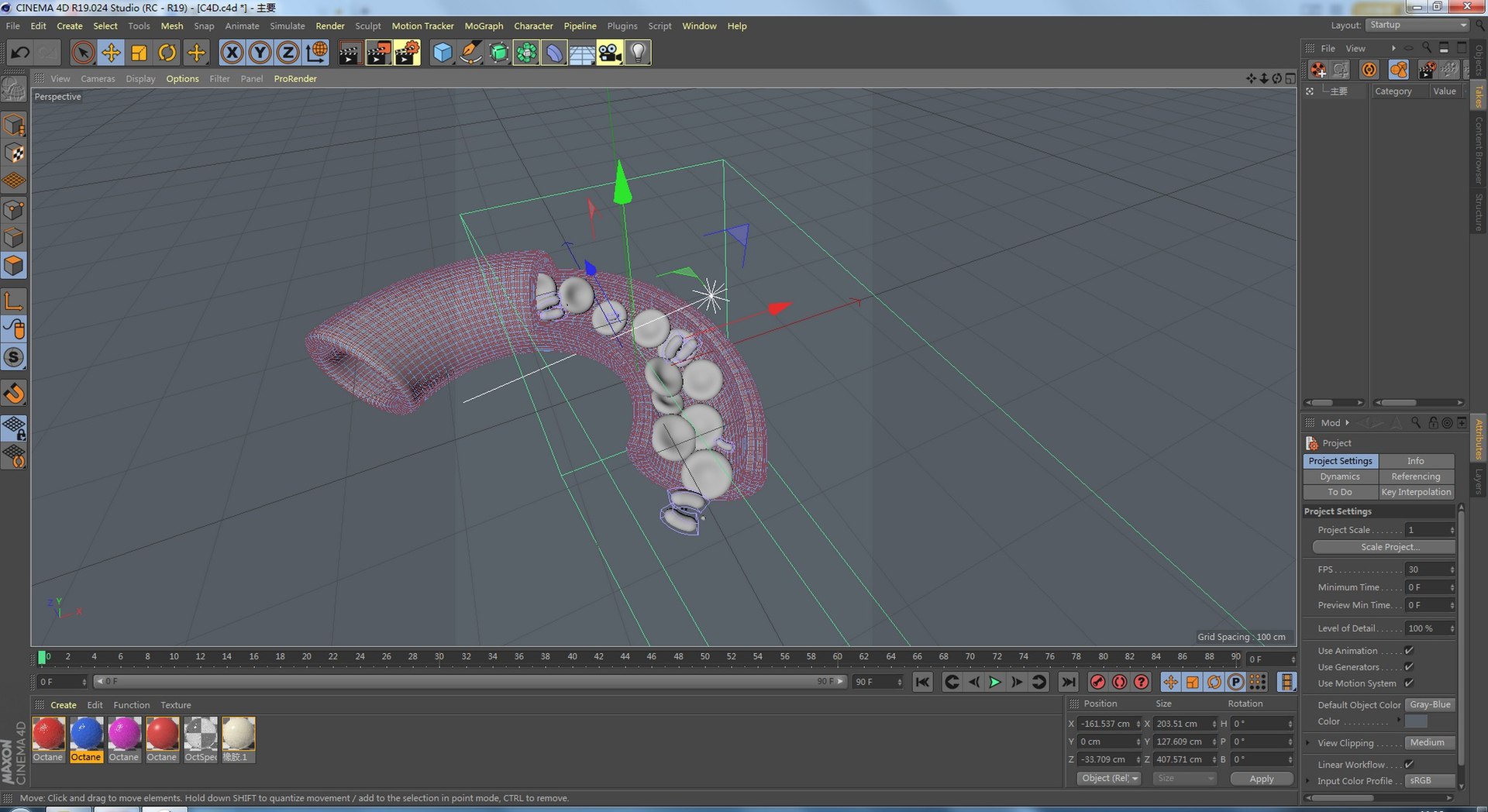 Vascular Close-up Medical Cell Red 3D Model - TurboSquid 2045276