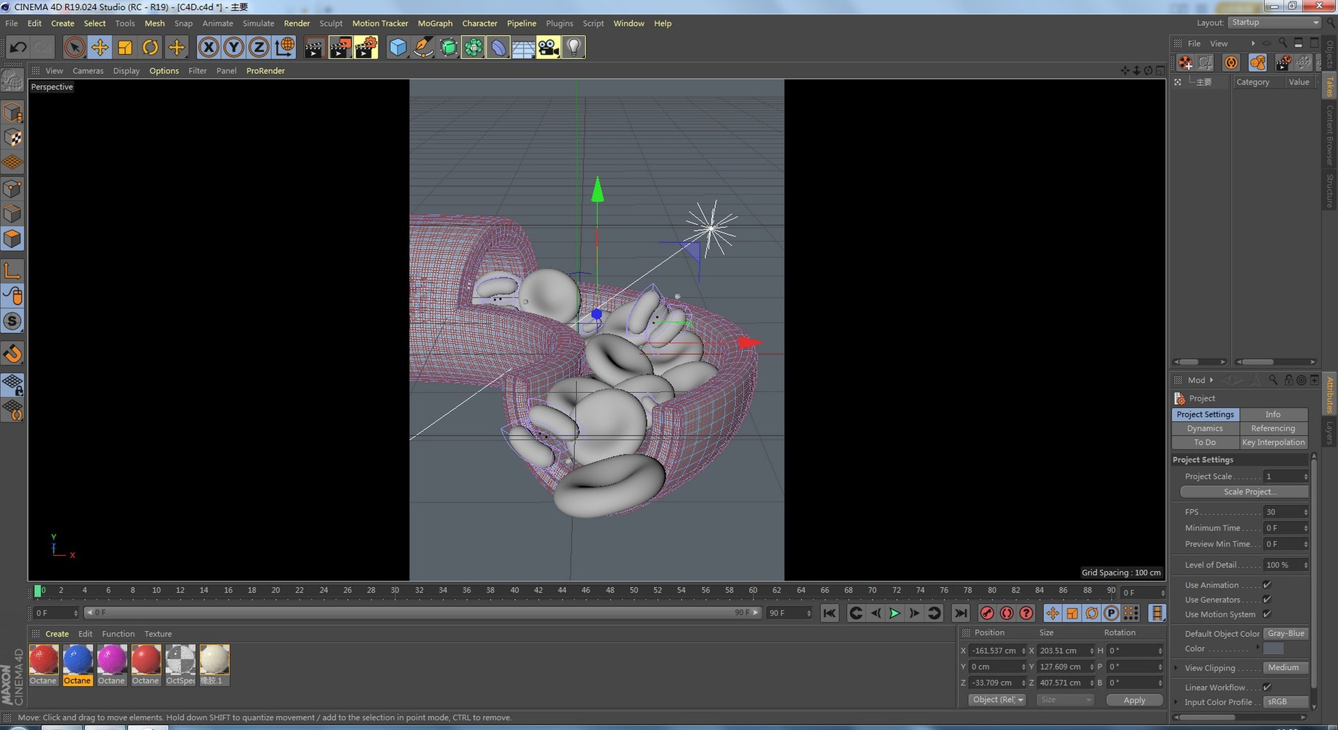 Vascular Close-up Medical Cell Red 3D Model - TurboSquid 2045276